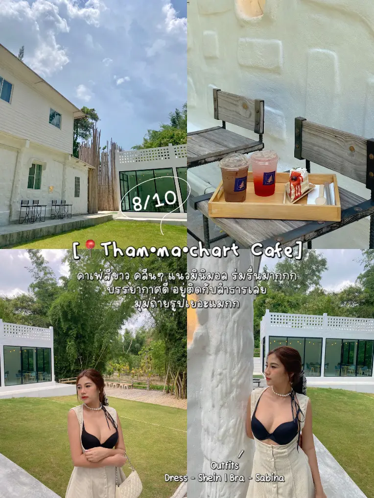 Suan Phueng • 3 days 2 nights 🌷🧺🌳 | แกลเลอรีที่โพสต์โดย Muse | Lemon8