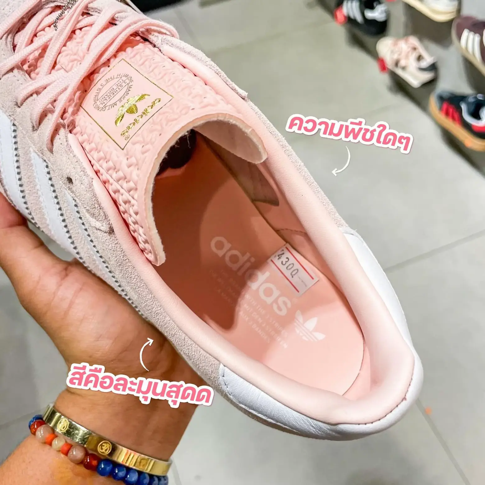 ป้ายยา adidas gazelle สีชมพู💗 | แกลเลอรีที่โพสต์โดย Proxumer | Lemon8