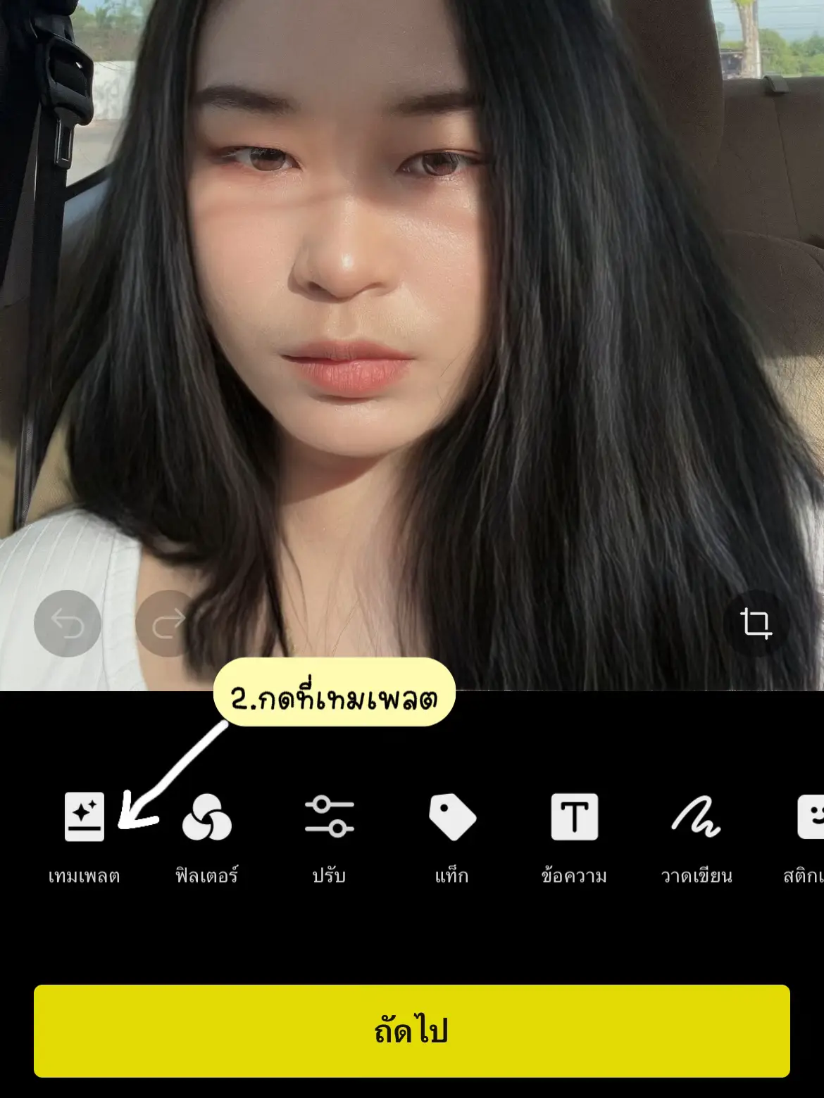 Lemon8🍋 มีเทมเพลตใหม่ | แกลเลอรีที่โพสต์โดย Lifestyle by MD | Lemon8