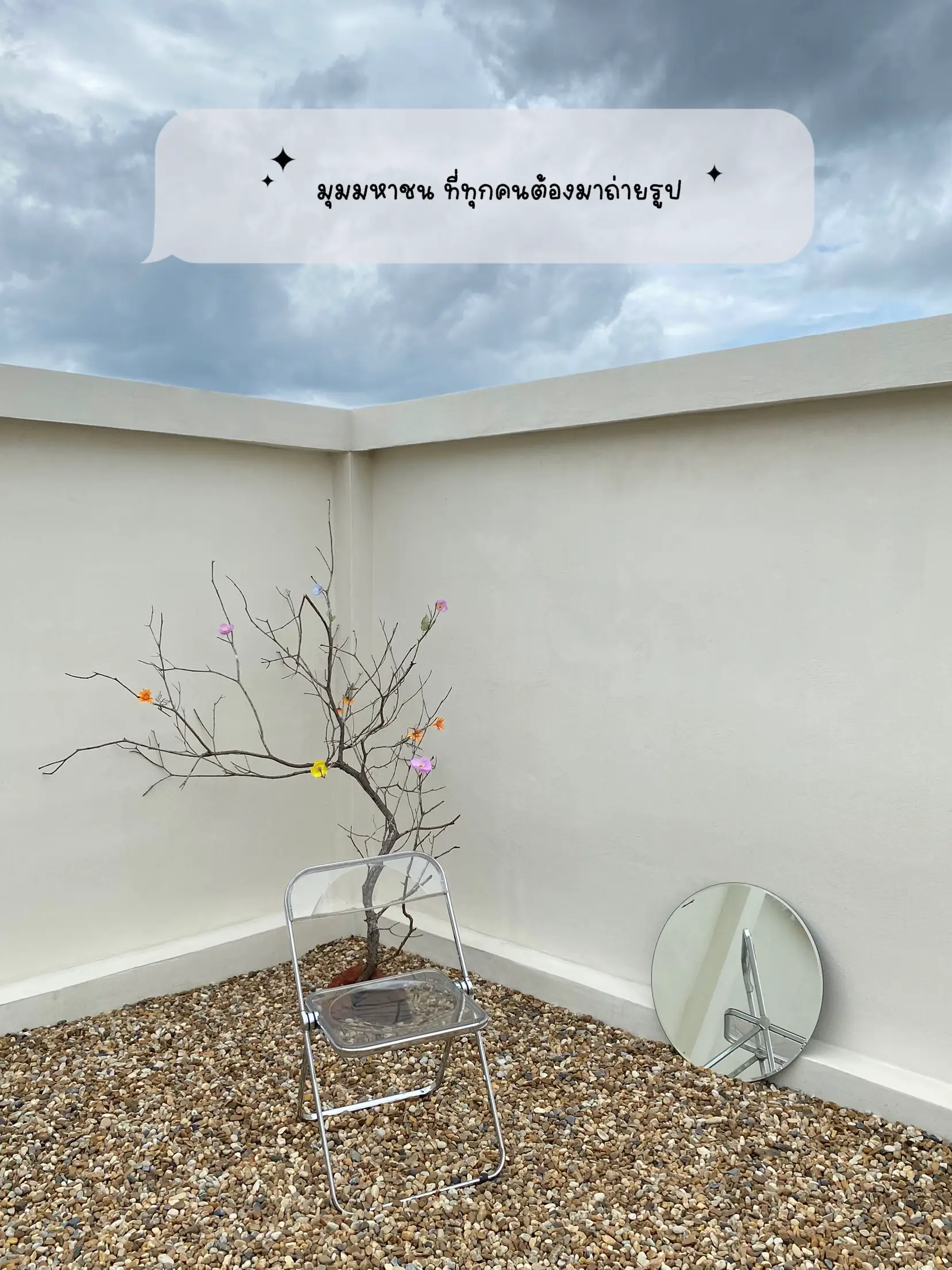 คาเฟ่สไตล์เกาหลี Double M cafe 💖 | แกลเลอรีที่โพสต์โดย meen.mumi | Lemon8