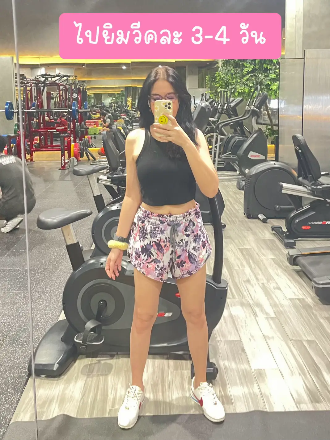 จากอายุ 45> 54 ไม่แก่ขึ้นเสมอไป!! แค่เชื่อมั่น!! เราจะทำได้🥰 | แกลเลอรีที่โพสต์โดย สายขิม 50 ...