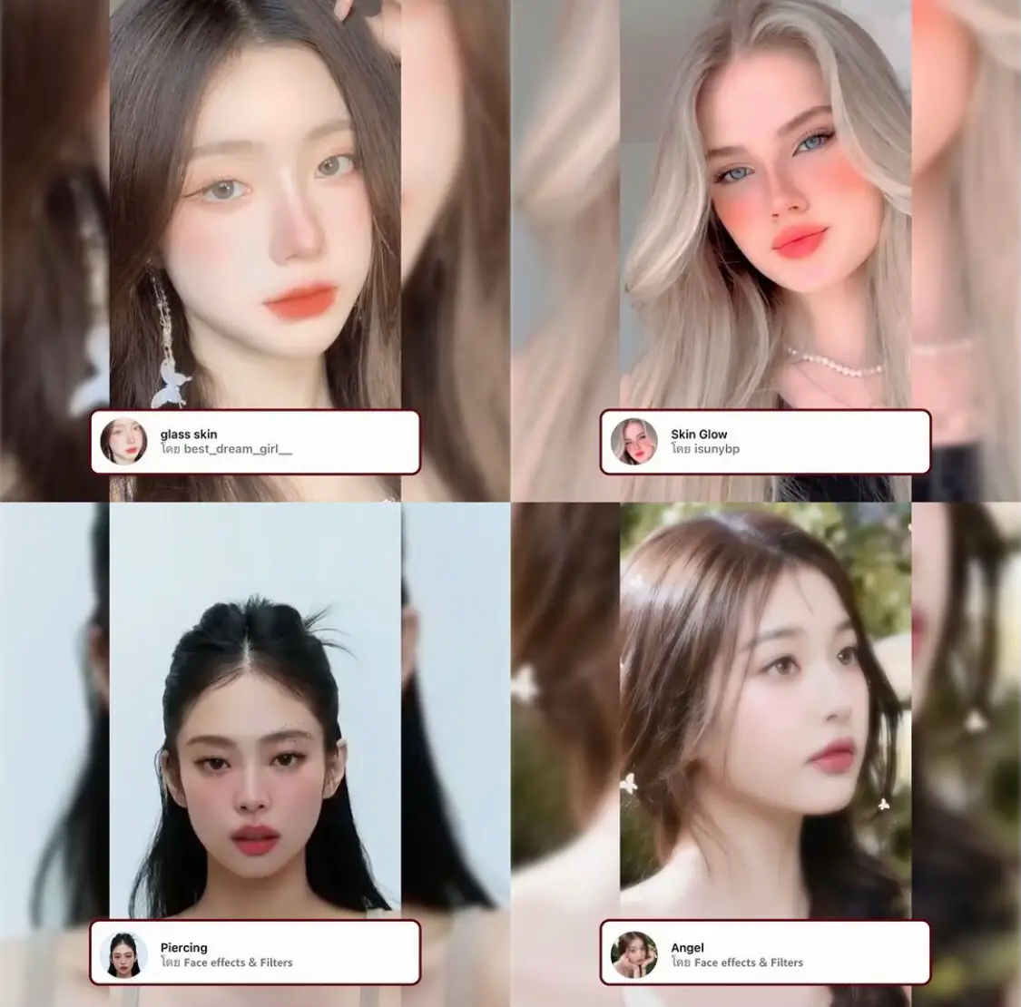 Giveaway Juicy Face IG Filter | Gallery posted by Sale Here | Lemon8