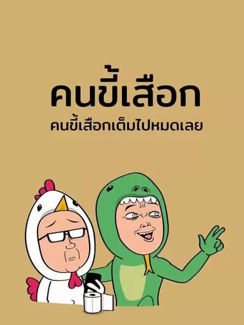 แจกวอลเปเปอร์กวนๆ | แกลเลอรีที่โพสต์โดย ♡แอมรีวิว ̈ | Lemon8