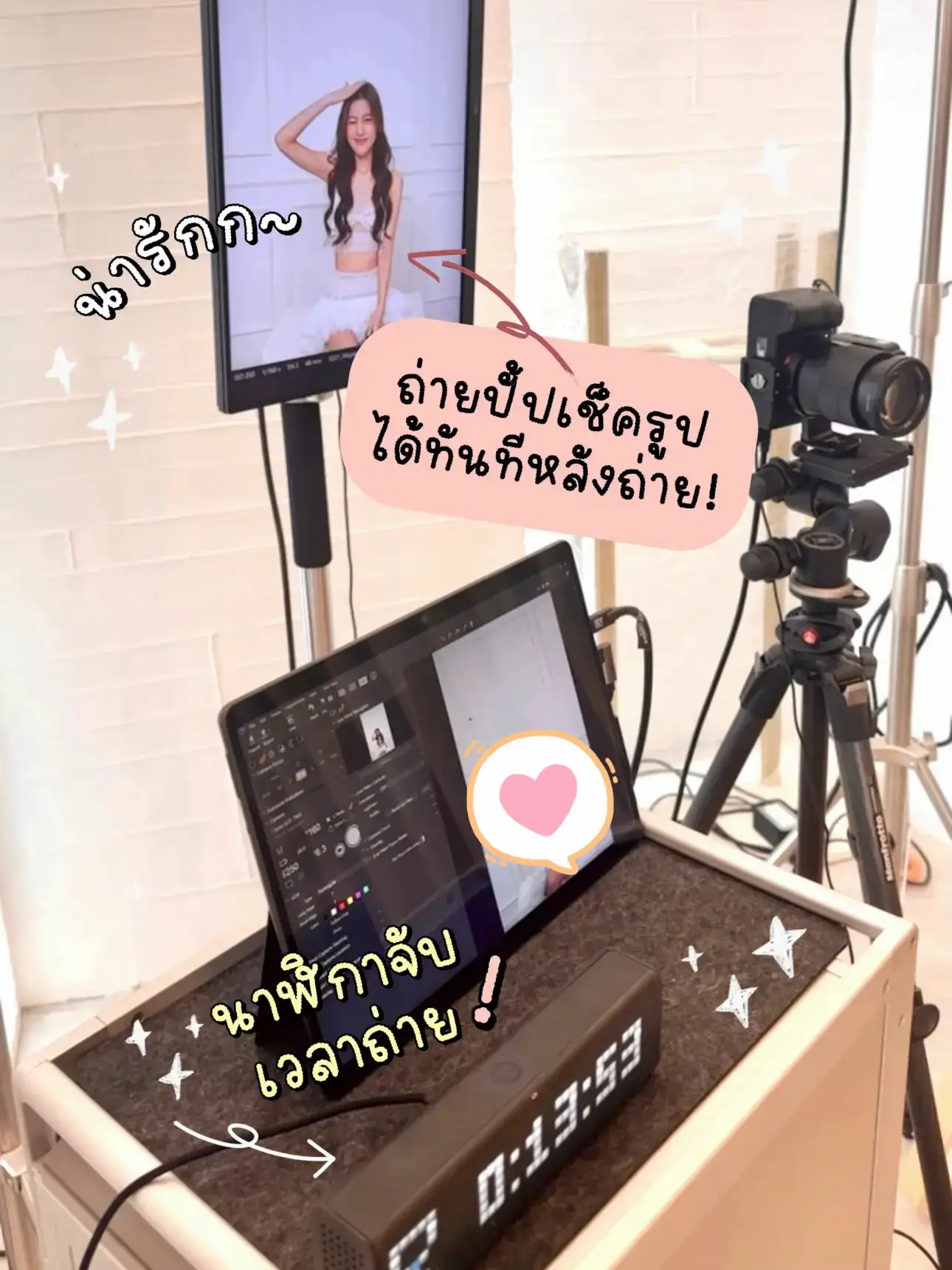 พิกัดถ่ายรูปสไตล์เกาหลีราคาหลักร้อย! 📸 | แกลเลอรีที่โพสต์โดย 𝑴𝒊𝒈𝒂𝒍𝒆🍒 ...