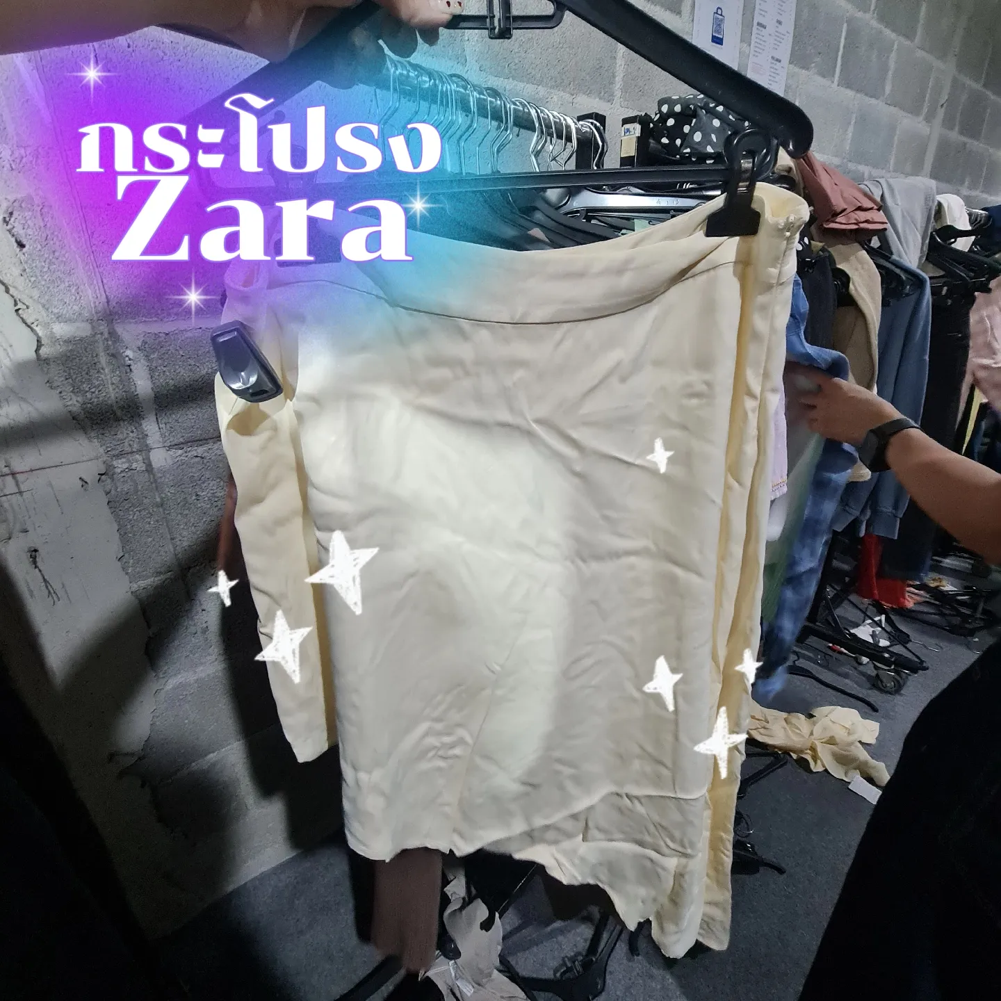 zara | แกลเลอรีที่โพสต์โดย Tina's Tricks | Lemon8