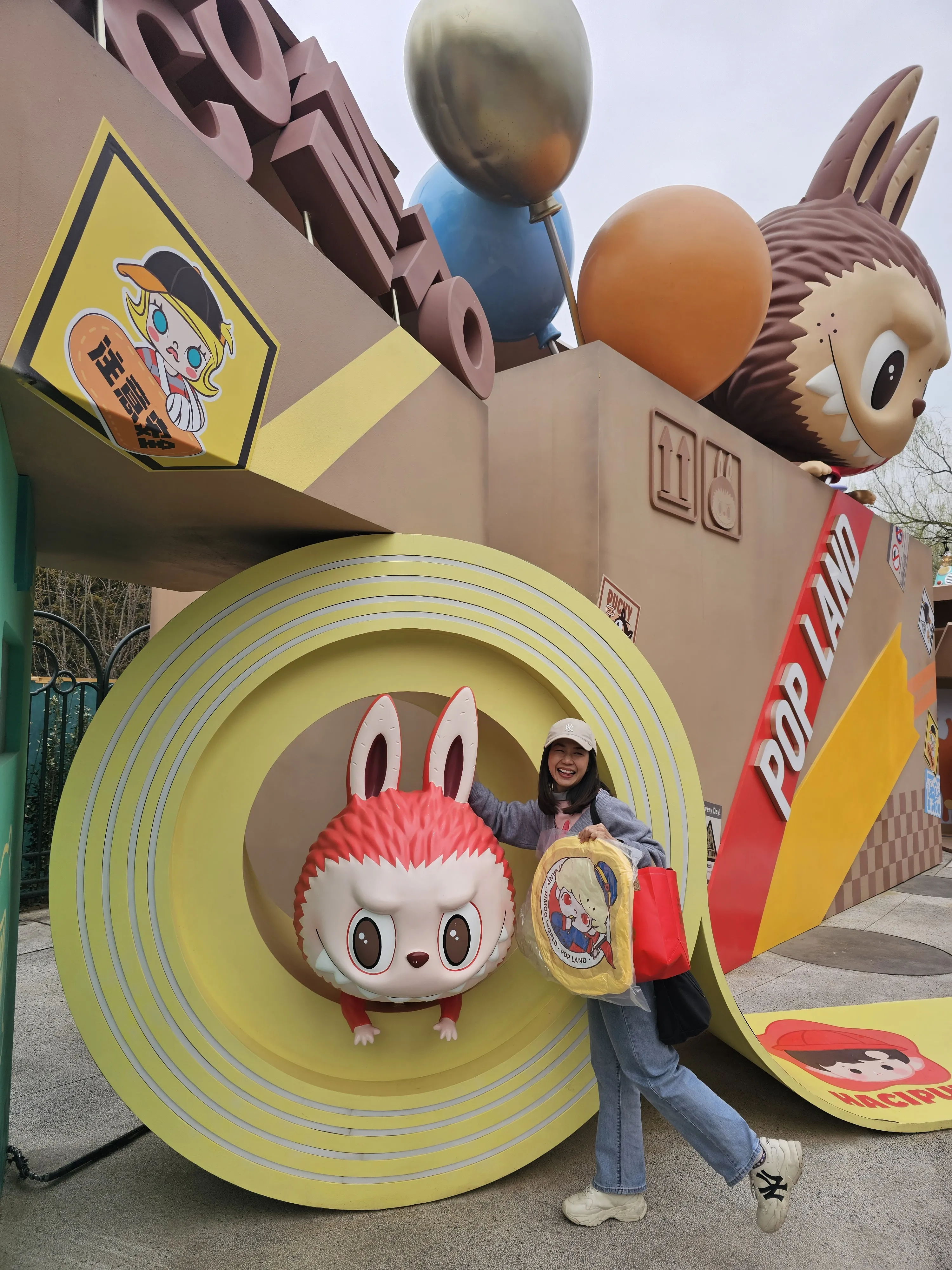 Popland Beijing | แกลเลอรีที่โพสต์โดย Ratjana S | Lemon8