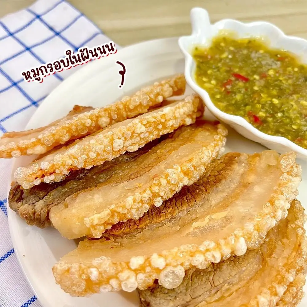 🐷Make a crispy pig, famous recipe from Tikka | Gallery posted by Sale ...