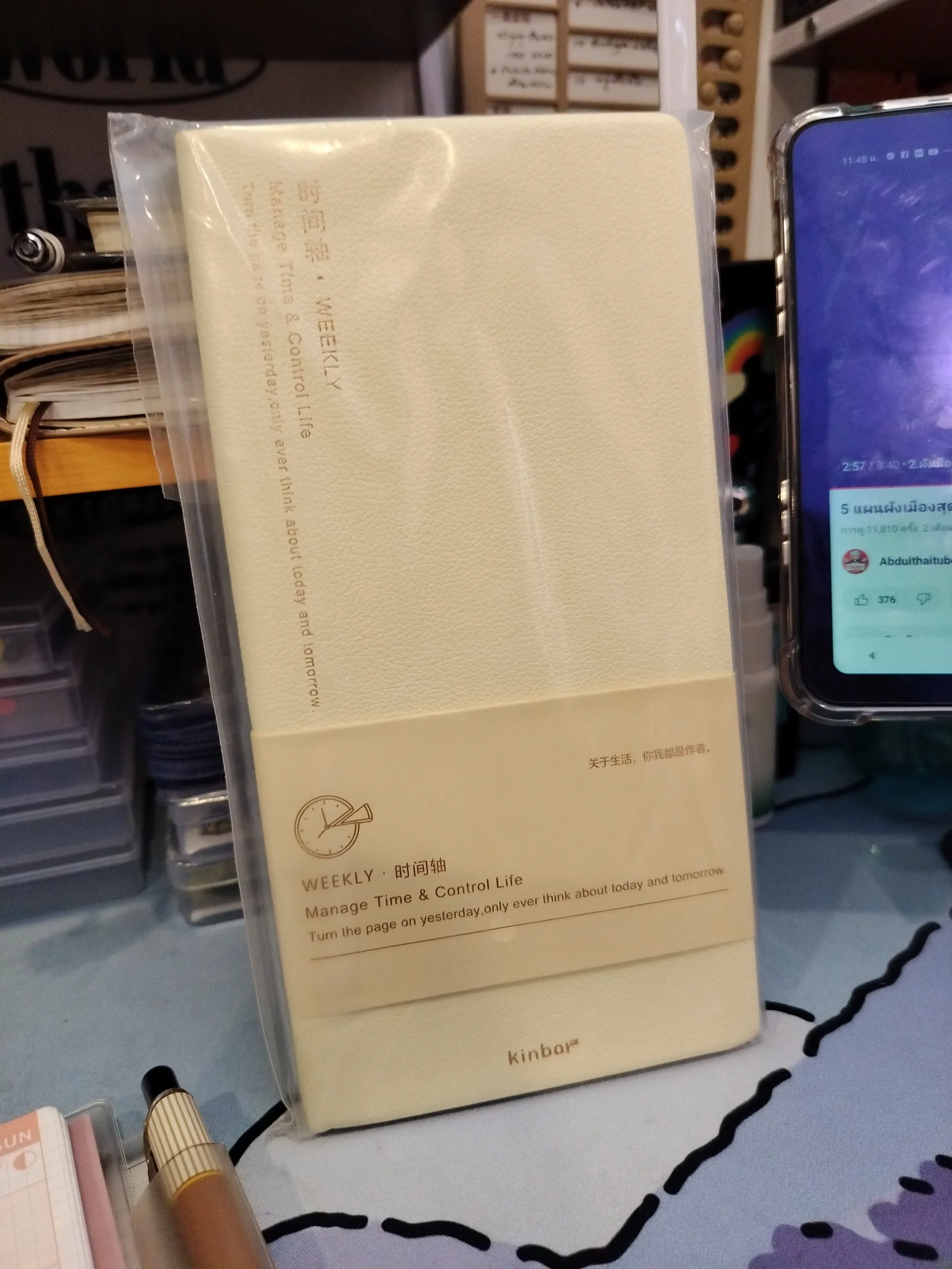 ウィークリー・キンバーのプランナー | spellsofwitchが投稿したフォトブック | Lemon8