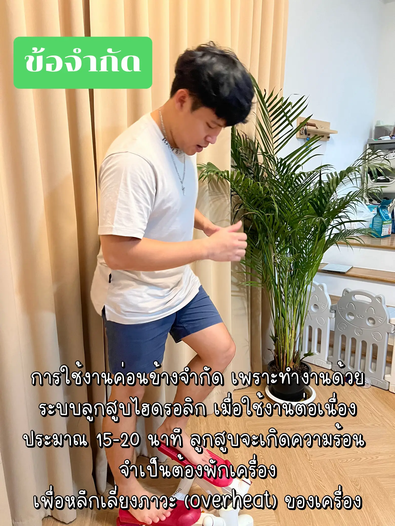 Mini Stepper | เครื่องออกกำลังกายสุดฮิต โดนส่วนไหนบ้าง? 🍑 | แกลเลอรีที่โพสต์โดย เฮลท์ฮับกับป่าน ...