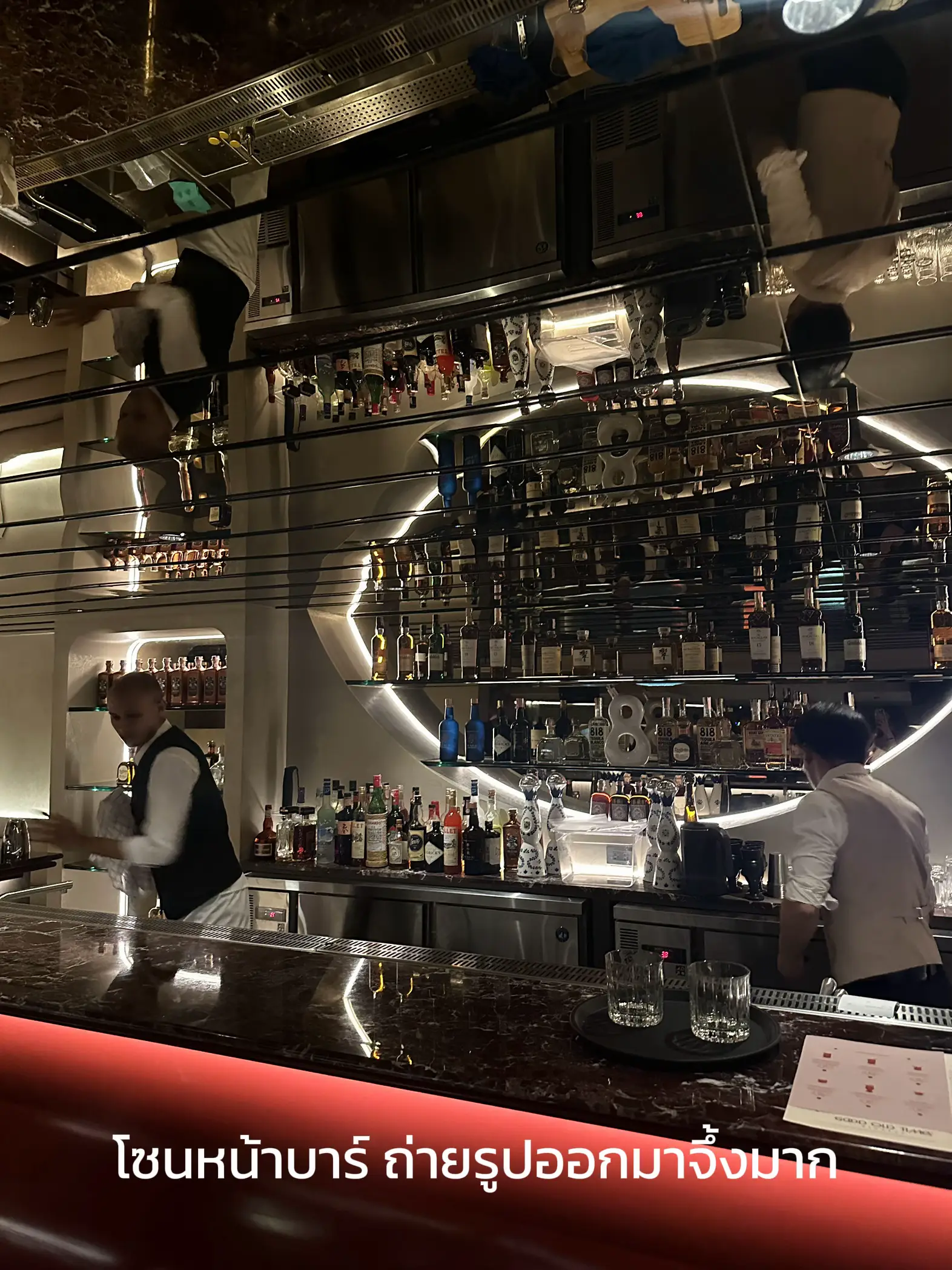 GOT : Good Old Times บาร์ใหม่สุขุมวิท 24 🍷 | แกลเลอรีที่โพสต์โดย ...