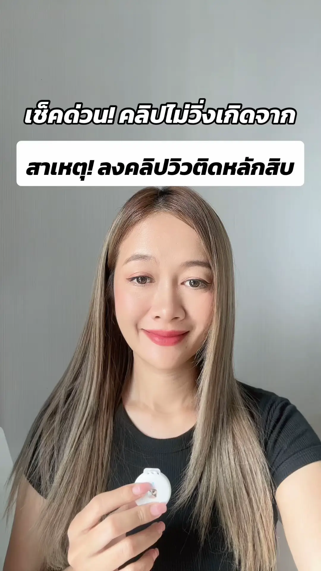 8 เสตปไลฟ์สดบนติ๊กต่อกผ่านโปรแกรม OBS | แกลเลอรีที่โพสต์โดย Dr.gim หมอกิม | Lemon8