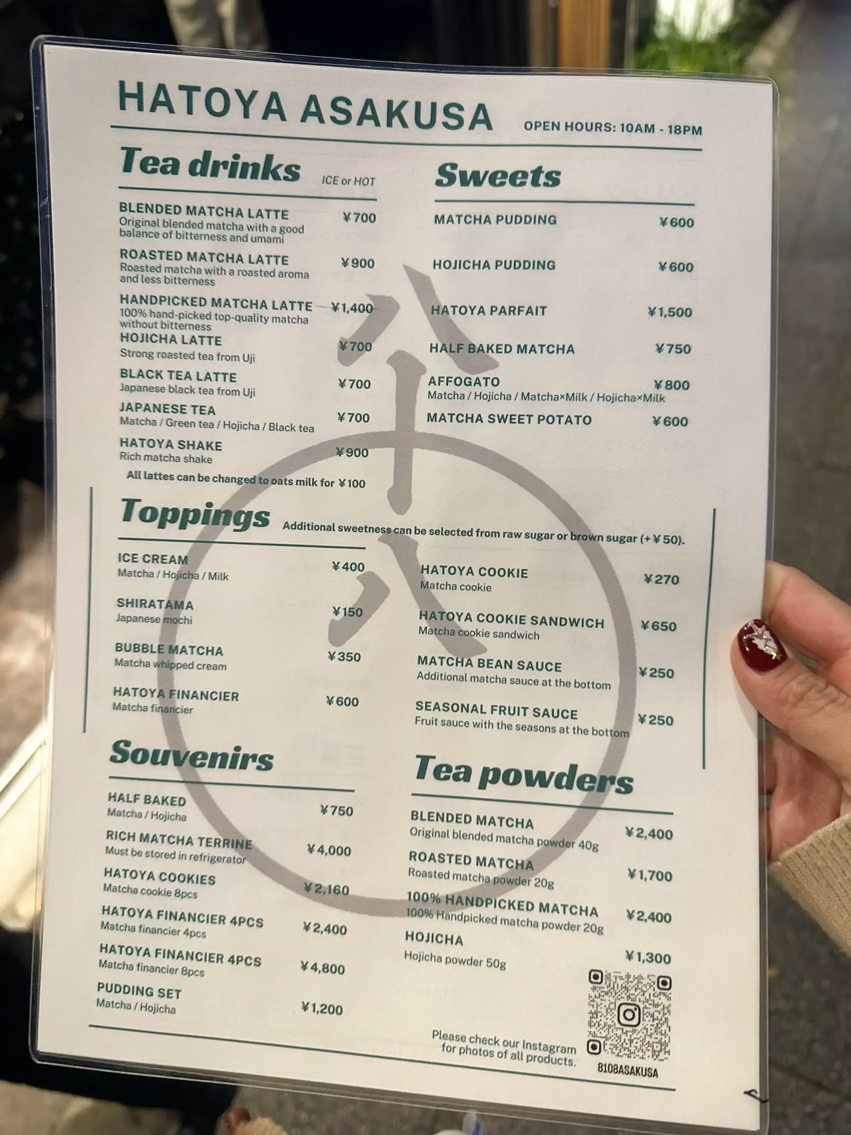 HATOYA ASAKUSA มัทฉะว่าดี พุดดิ้งดีกว่า 🥰 | แกลเลอรีที่โพสต์โดย Kit-Ma ...