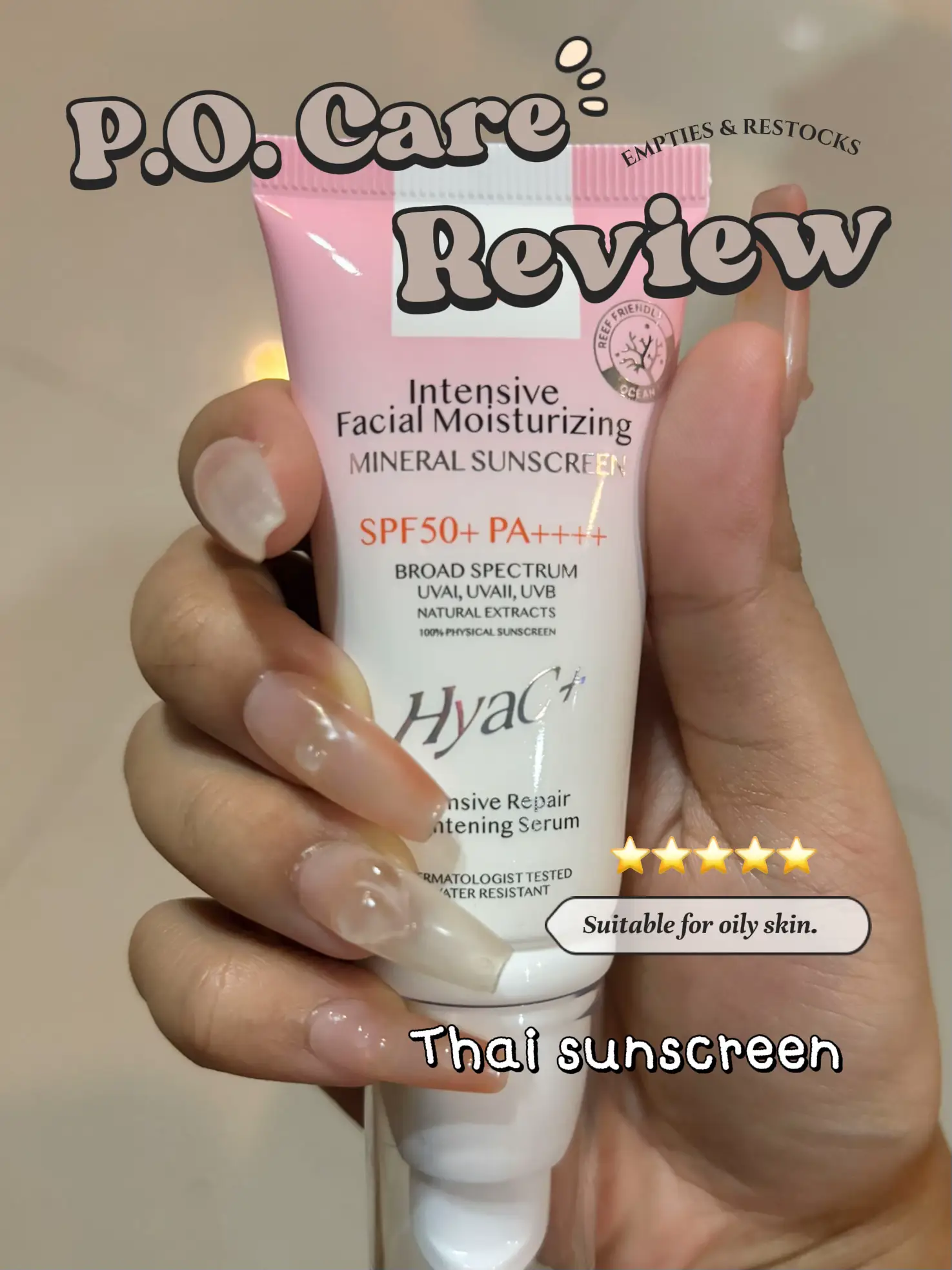 ทดสอบกันแดด กันน้ำ 5 ตัว เตรียมพร้อมลุยสงกรานต์💦 | แกลเลอรีที่โพสต์โดย ไอ้หมี รีวิว 🧸 | Lemon8