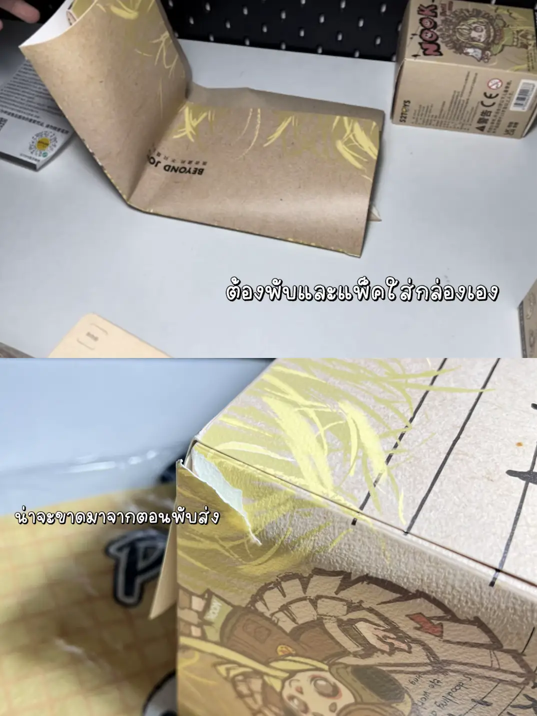 ยก BOX ค่า 52TOYS ได้อะไรบ้าง?? 💫 | แกลเลอรีที่โพสต์โดย Noppawan Mai | Lemon8