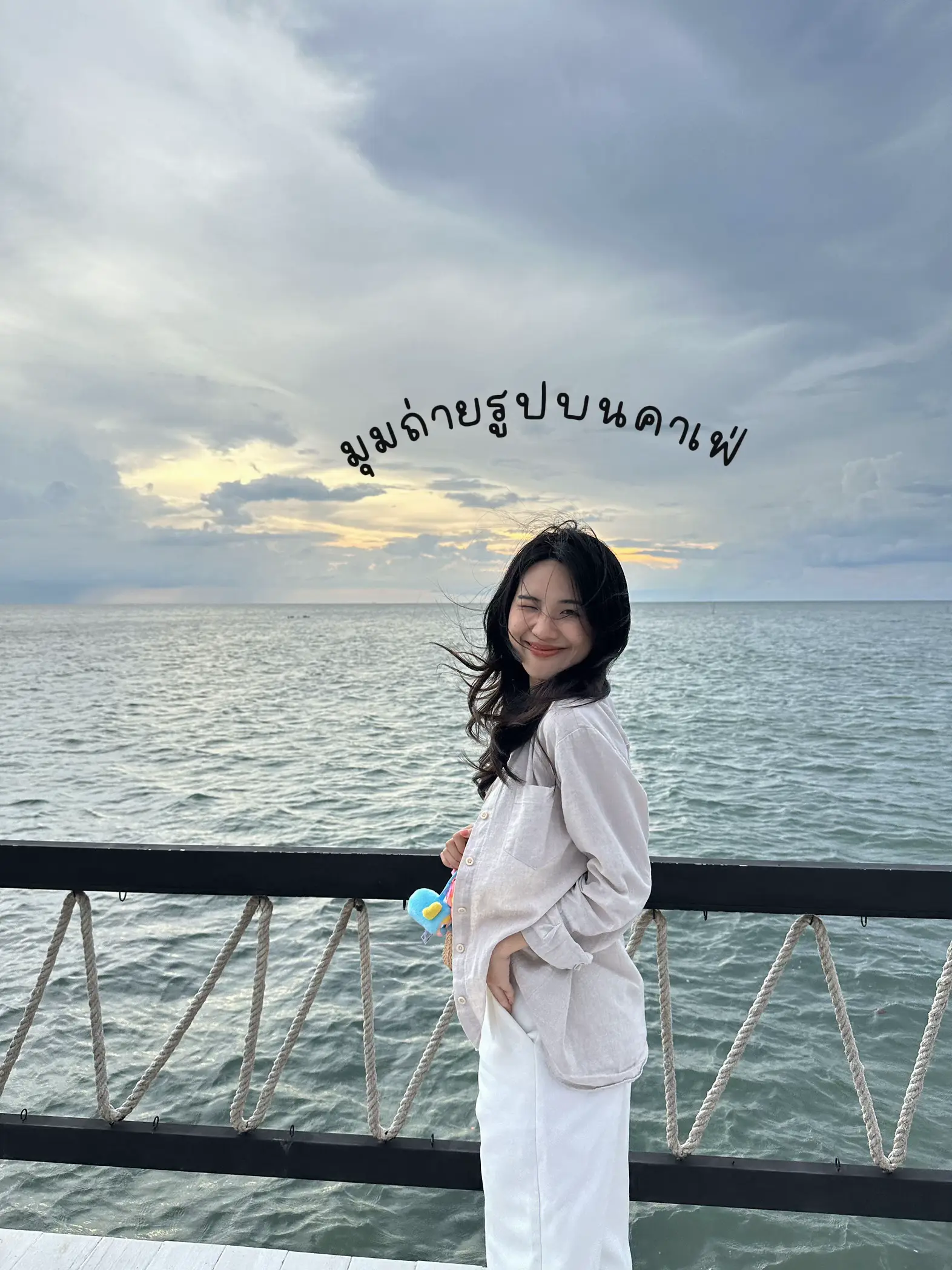 ชลบุรี 1 วัน กินเที่ยวมูเตลูครบจบ! ⭐️ | แกลเลอรีที่โพสต์โดย jujune ᴗ̈ ...