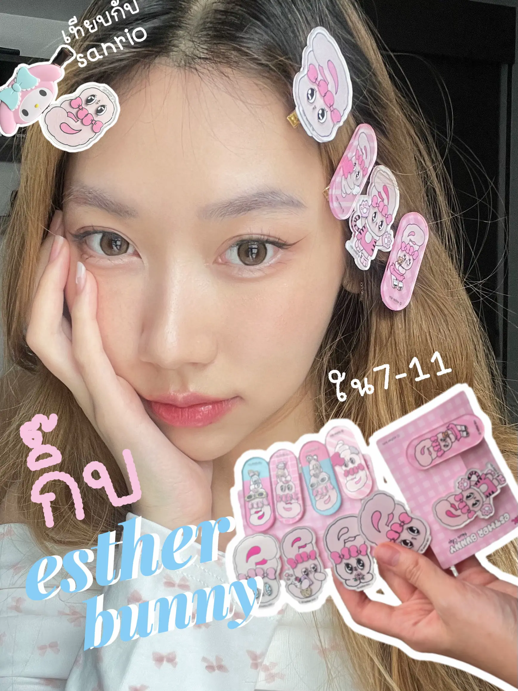 19 ไอเดียยอดนิยมเกี่ยวกับ กล่องสุ่ม 7-11กิ้บ ในปี 2024