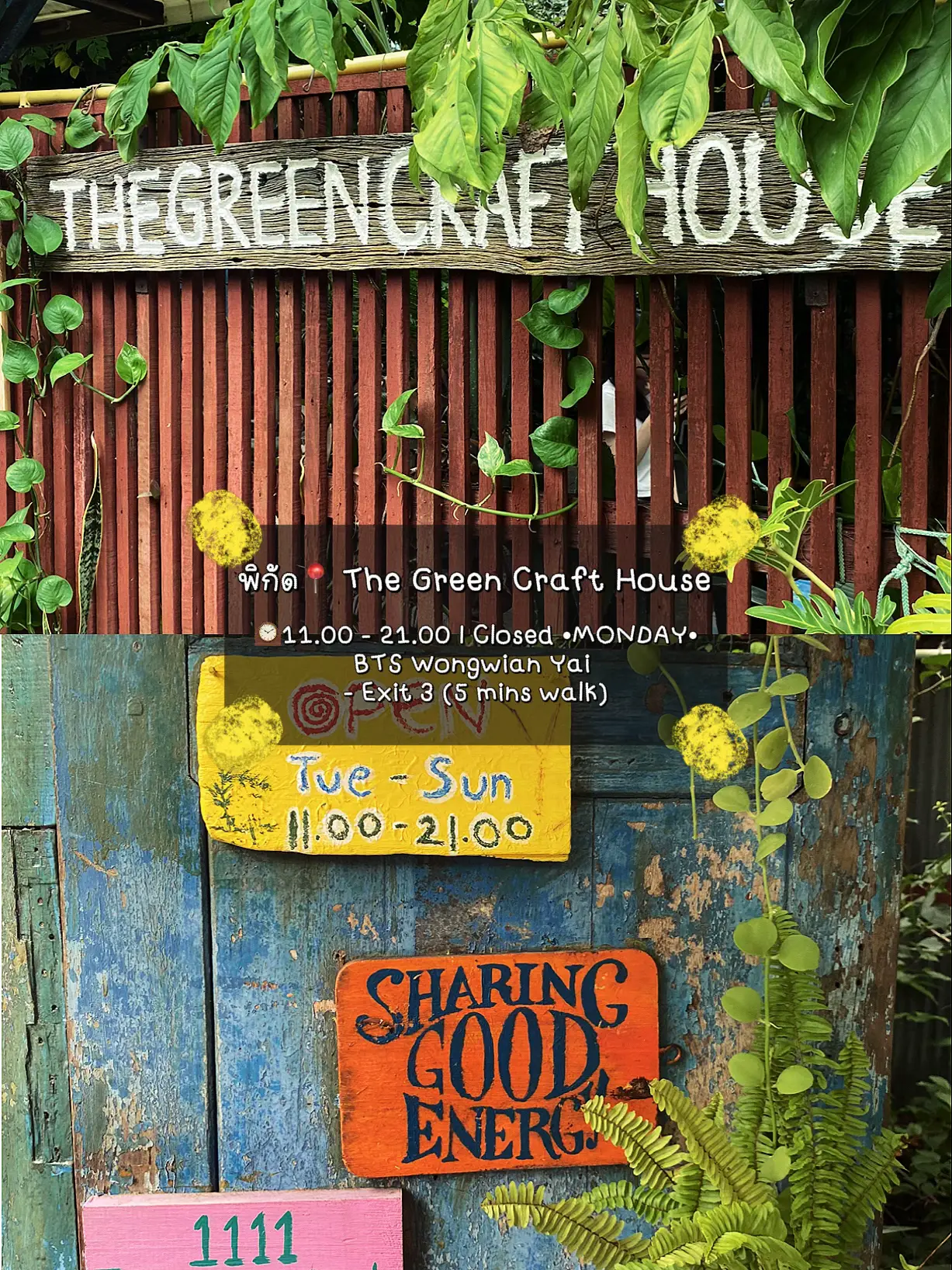 📍มาหาที่ฮีลใจ🩷 ที่ The Green Craft House คาเฟ่ในบ้าน🌿🏠 | แกลเลอรีที่ ...