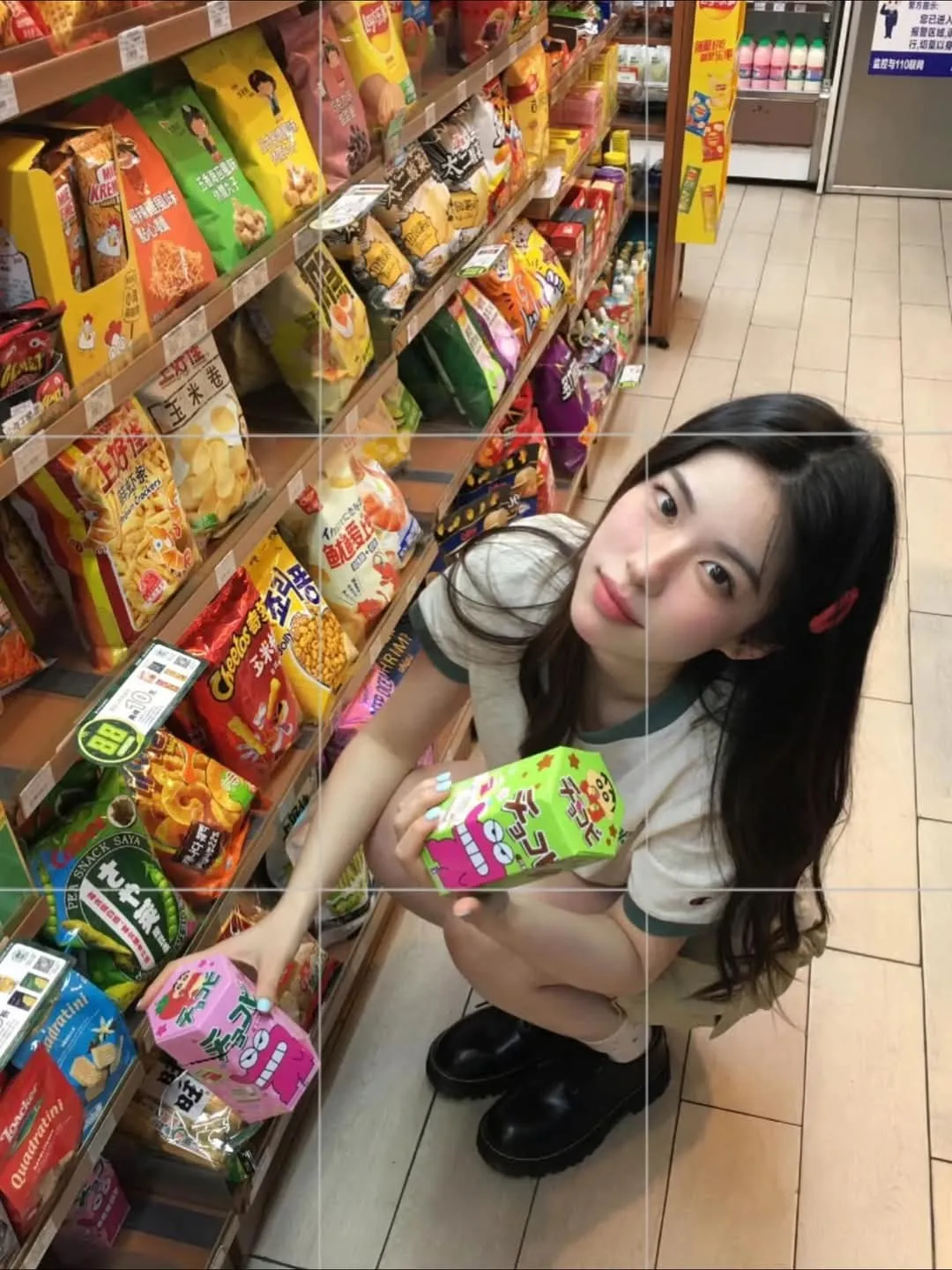 Ref. ไอเดียถ่ายรูปในซุปเปอร์มาเก็ต 📸 | แกลเลอรีที่โพสต์โดย Brownie | Lemon8