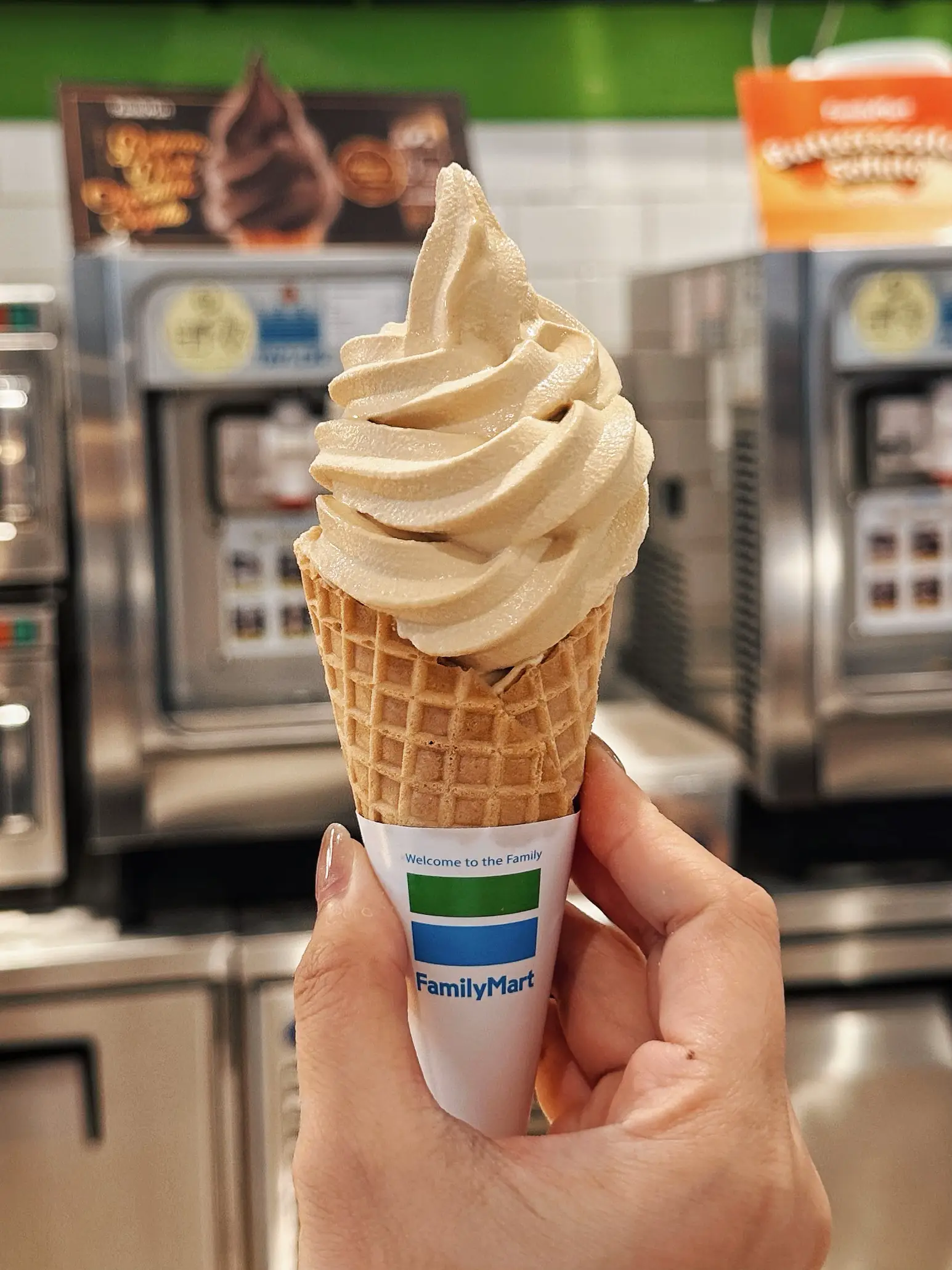 Family Mart New Flavour Sofuto - Butterscotch 😍🧡 | Galeri disiarkan oleh It’s Mag! 🐱 | Lemon8