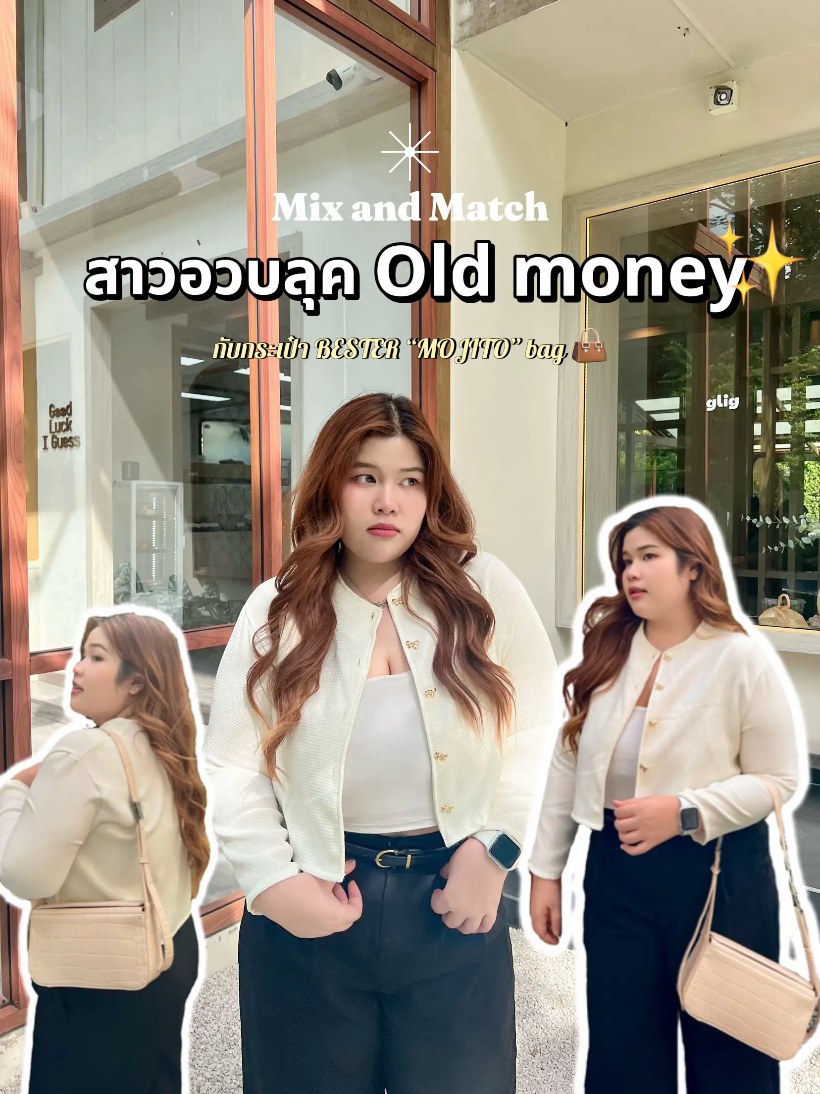 รวมกระเป๋าสีน้ำตาลที่ดูแพงสไตล์ Old money งบหลักพัน 👜💫 | แกลเลอรีที่โพสต์โดย Yammy.yam | Lemon8