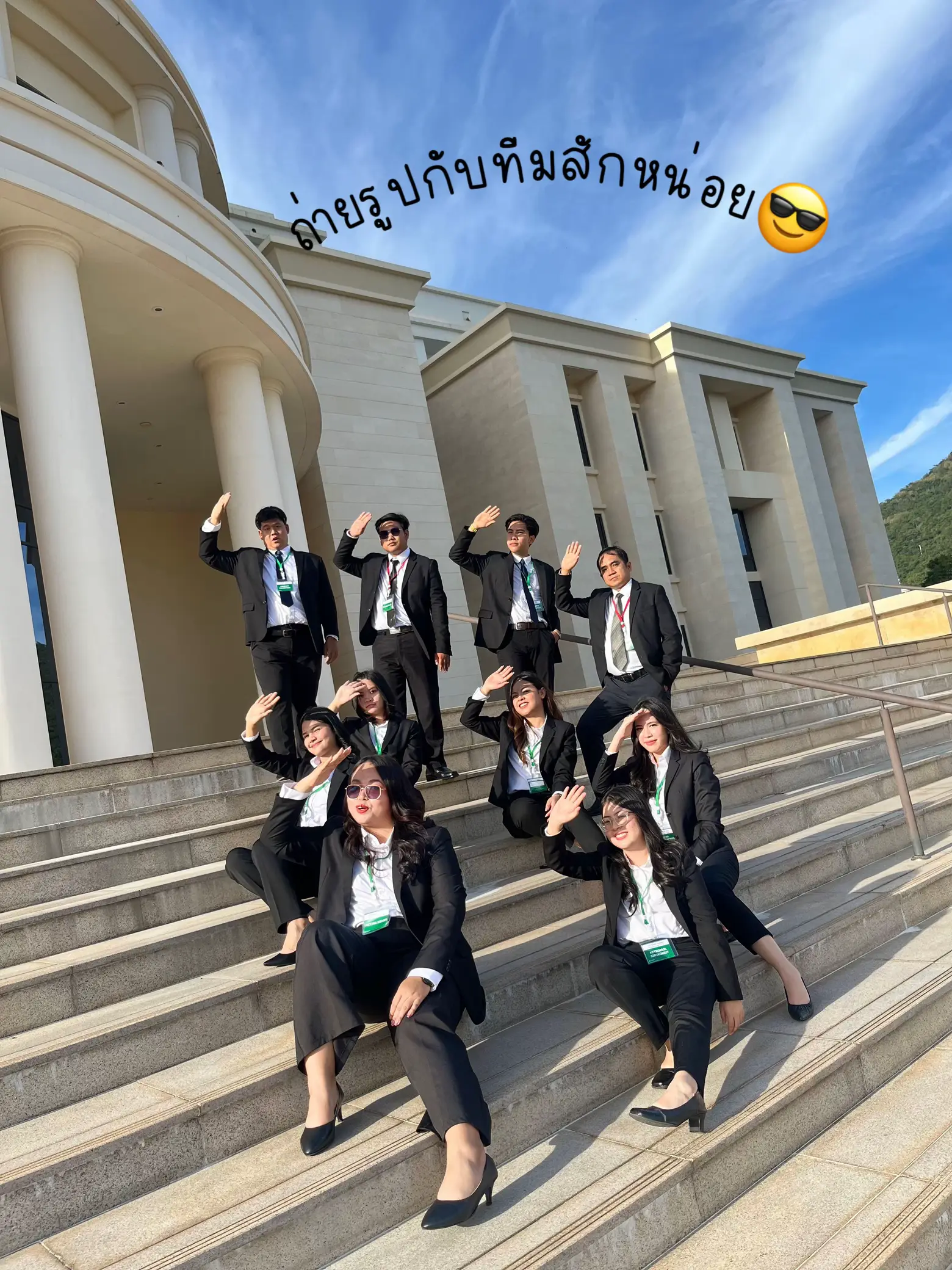 Another step of success | แกลเลอรีที่โพสต์โดย Kanda Joyjed | Lemon8