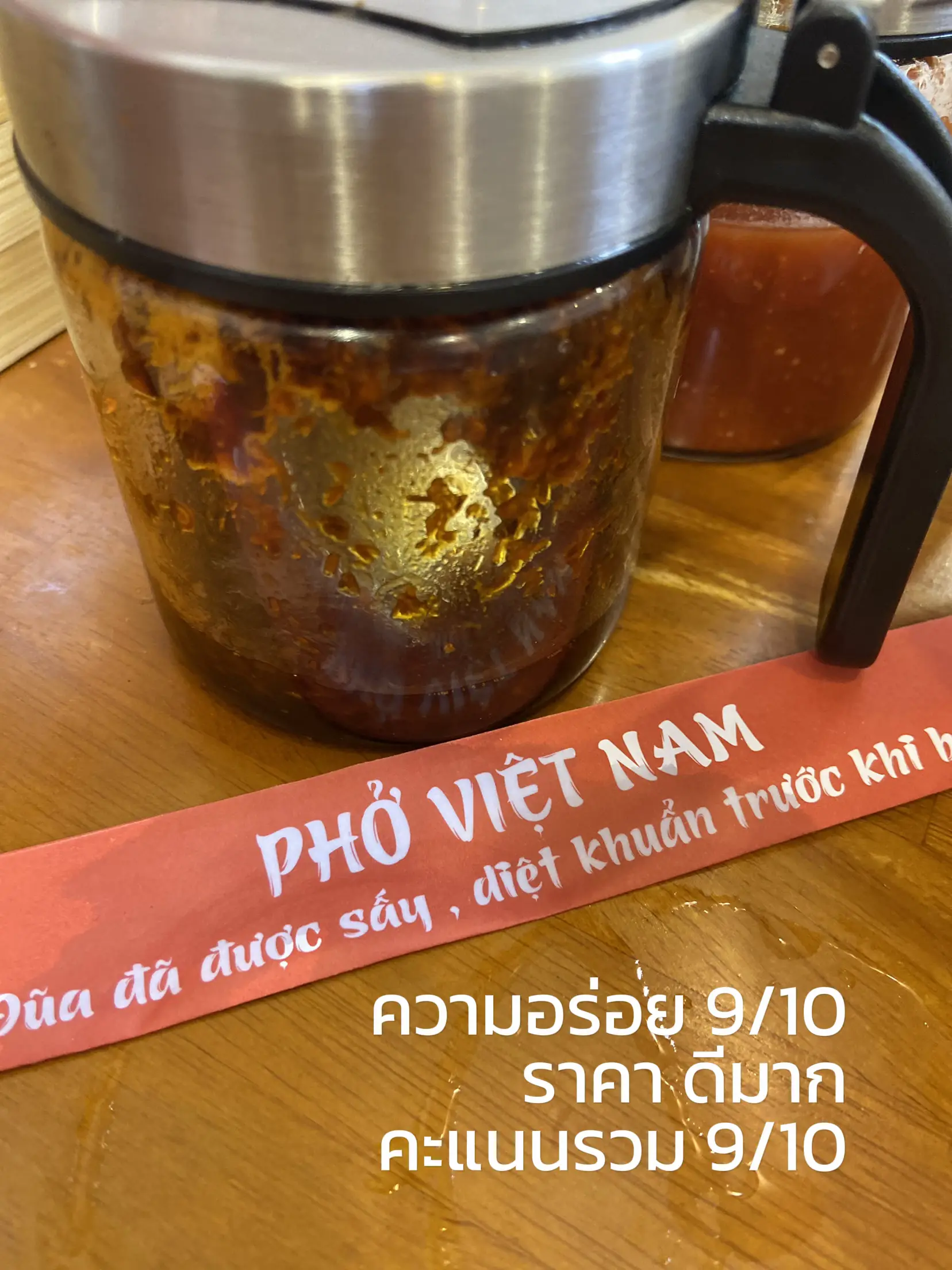 PHO Viet Nam เฝอระดับมิชลิน ที่โฮจิมินห์ | แกลเลอรีที่โพสต์โดย Life_of_Pe_ter | Lemon8