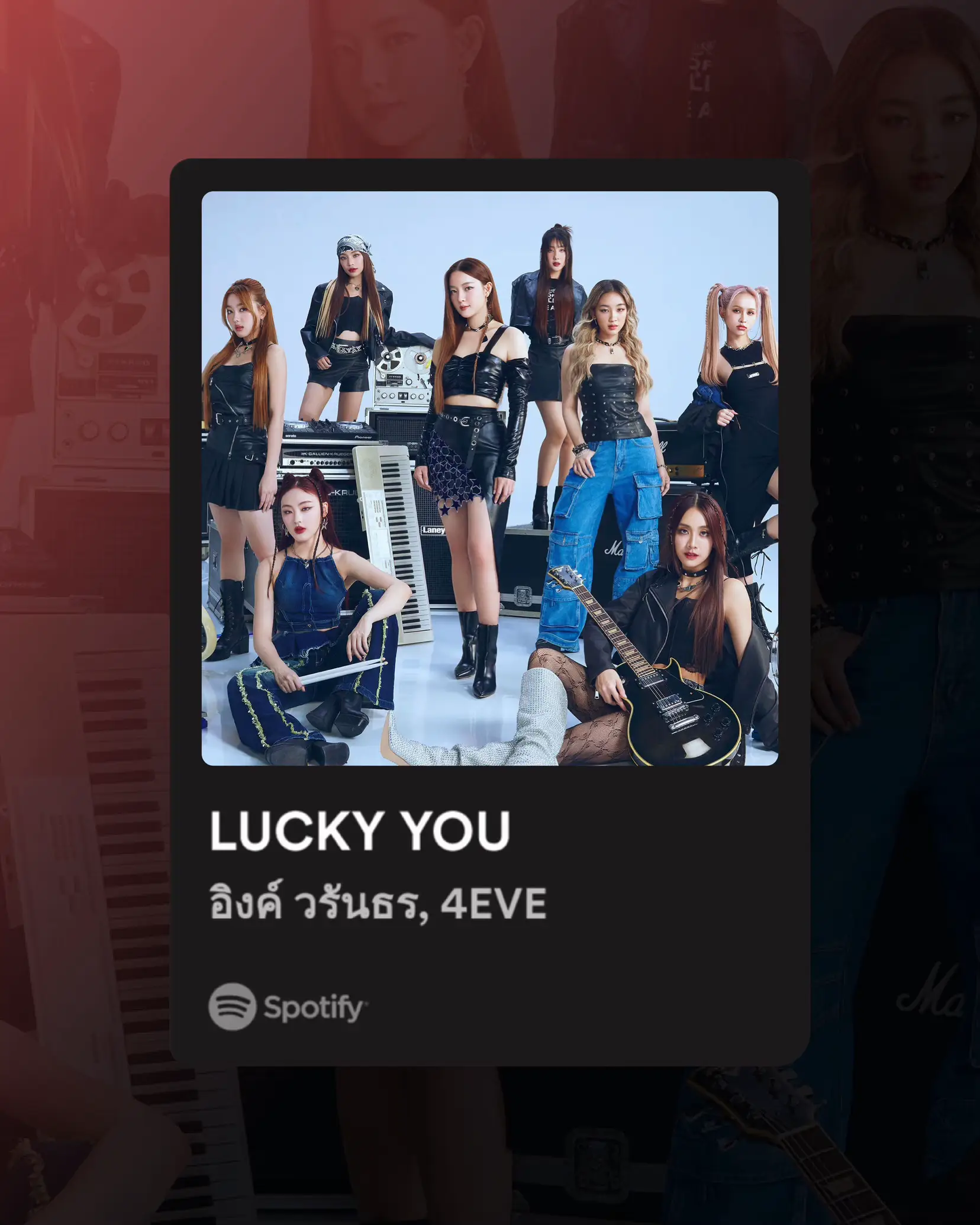 แนะนำเพลง T-POP เพลงไทยน่าฟัง 2024 🎵🎧 | แกลเลอรีที่โพสต์โดย _oilkun._ | Lemon8