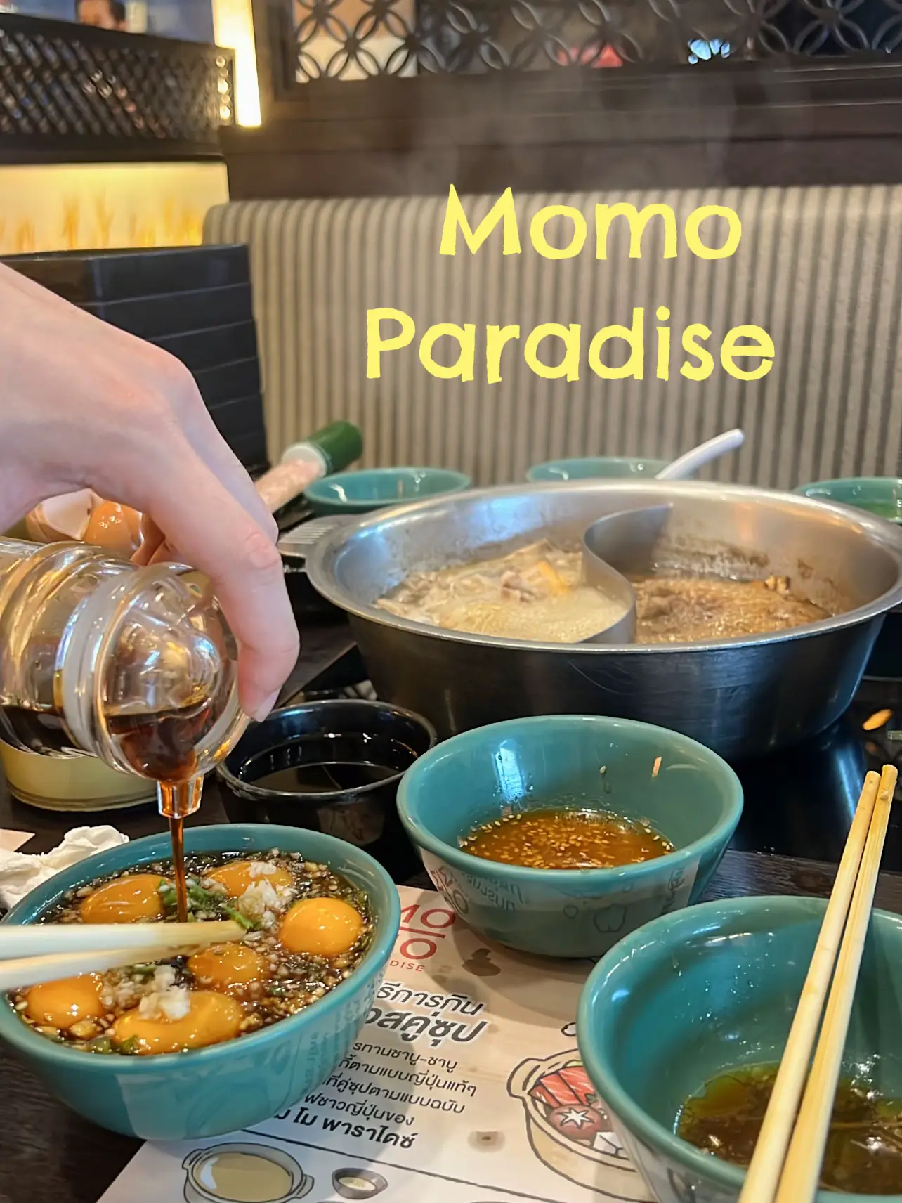 😋 แจกสูตรเมนู DIY ที่ MOMO PARADISE ไปแล้วต้องลองทำอร่อย!🍲 | แกลเลอรี ...
