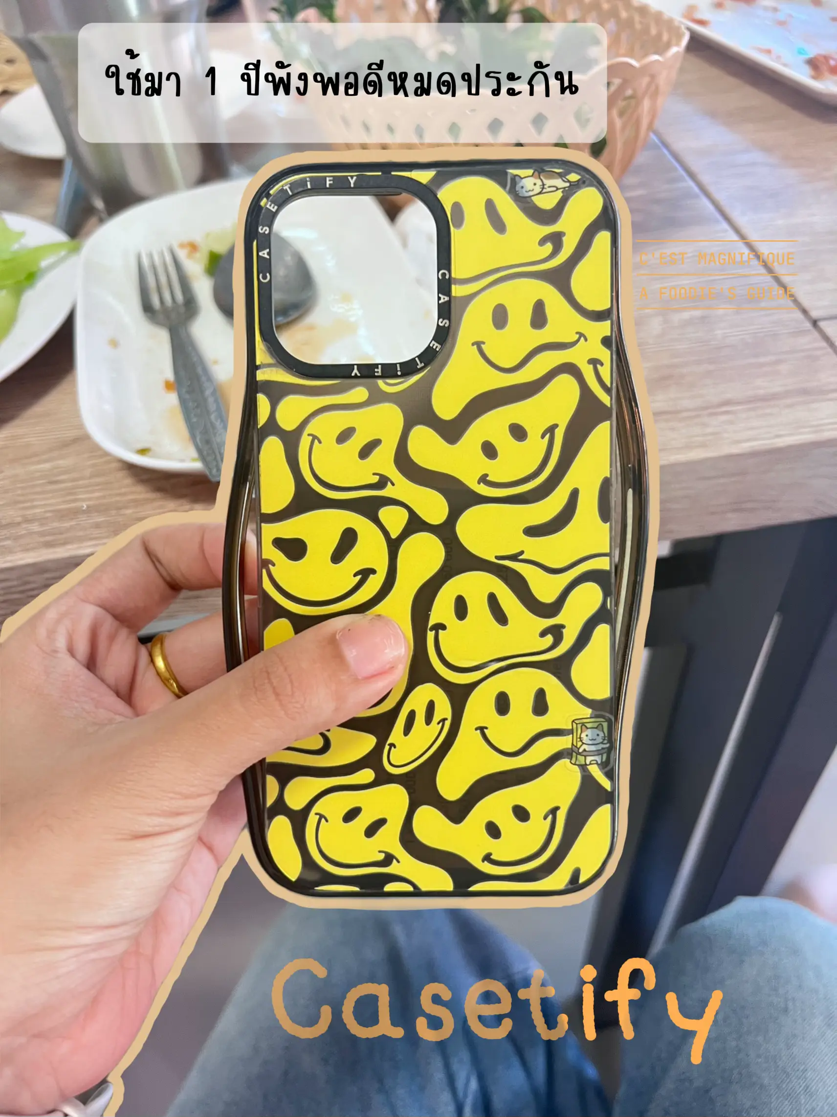 วิธีถอดเคส Casetify - การค้นหาใน Lemon8