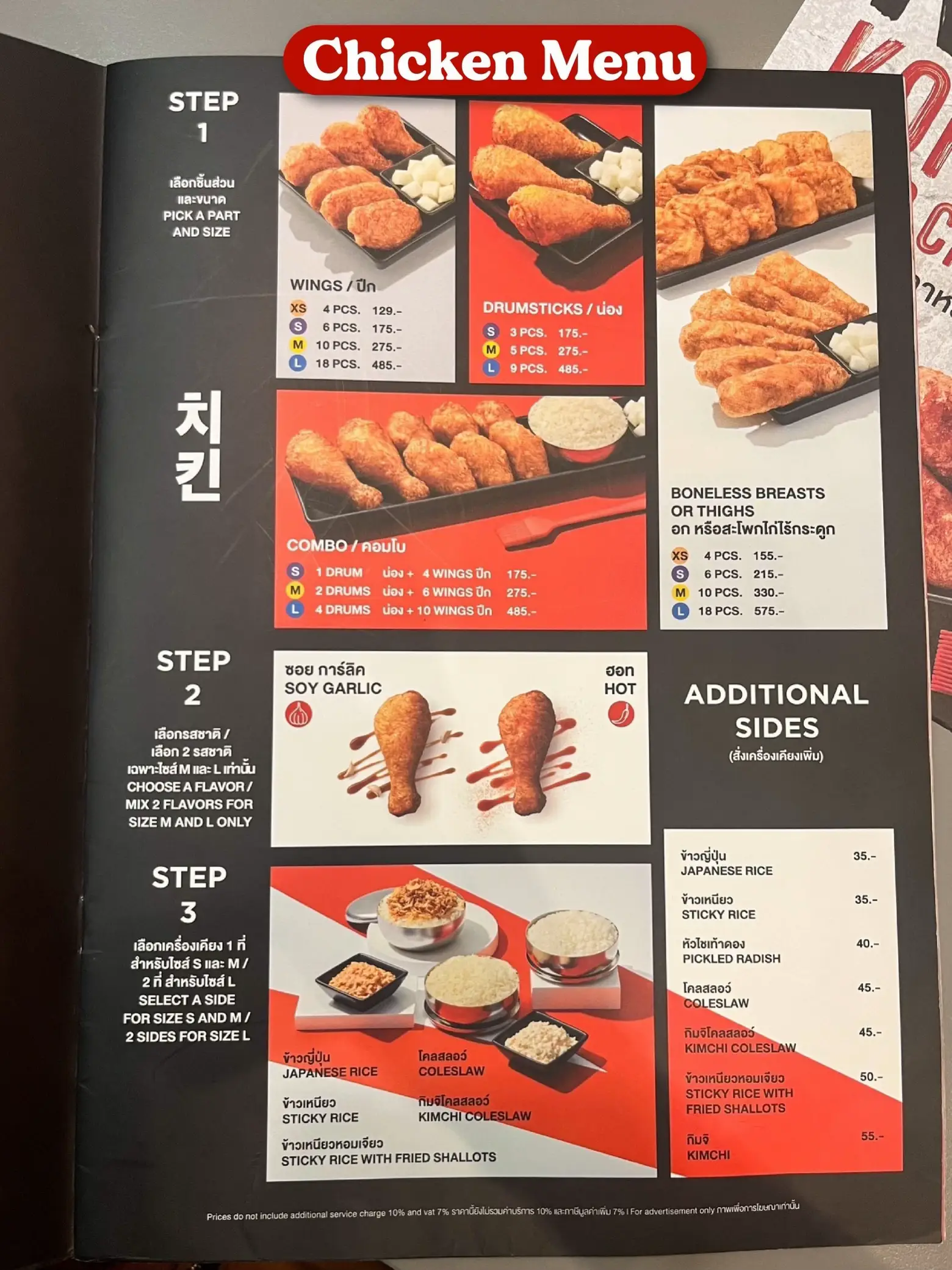 Pattaya Thailand - Pencarian Lemon8