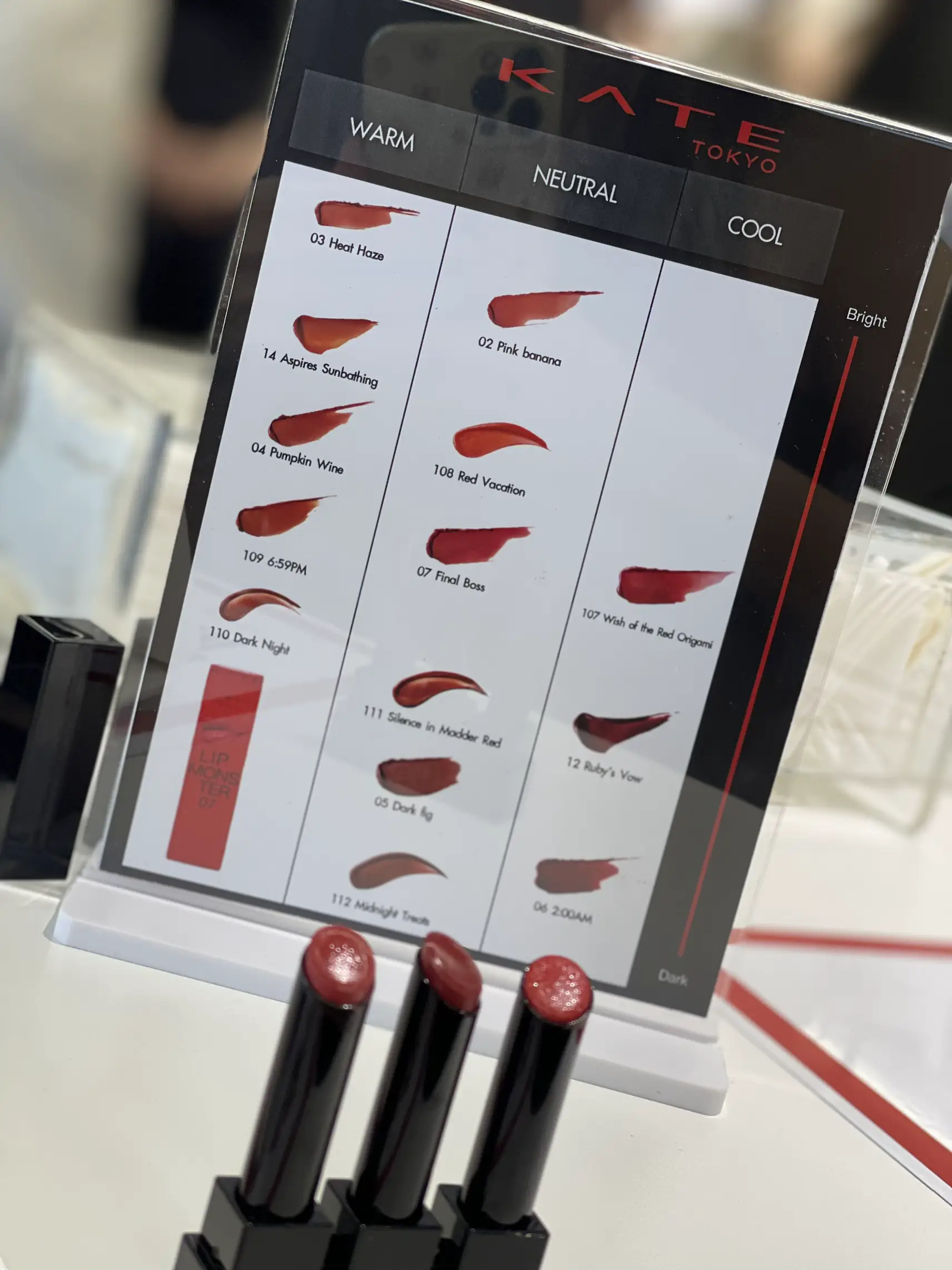 ลิปกันตาย ตัวเดียวก็รอด 💄เบอร์7 Kate - Lip monster💋 | แกลเลอรีที่โพสต์ ...