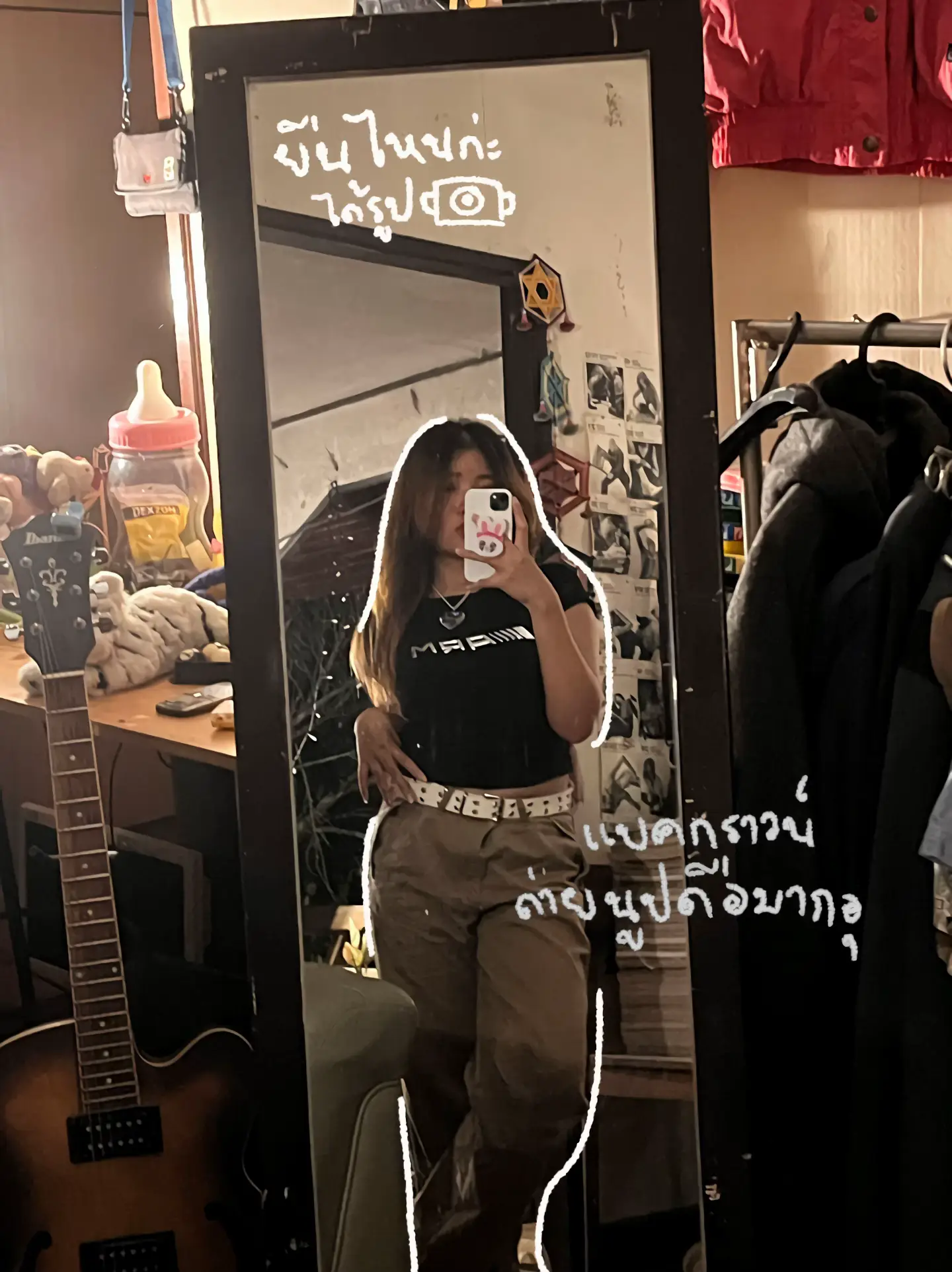 ร้านนมนั่งฟรินมฟล!!🥛🧋 | แกลเลอรีที่โพสต์โดย Katmal | Lemon8