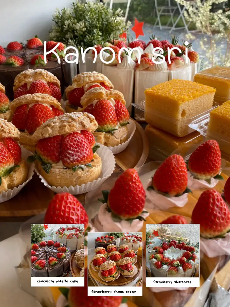 Kanom sri | แกลเลอรีที่โพสต์โดย Kanom sri | Lemon8