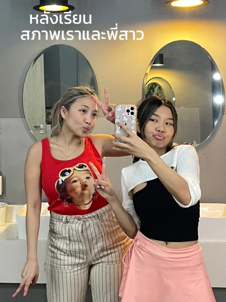 Pole dance ครั้งแรกในชีวิต | แกลเลอรีที่โพสต์โดย Ing Cws | Lemon8