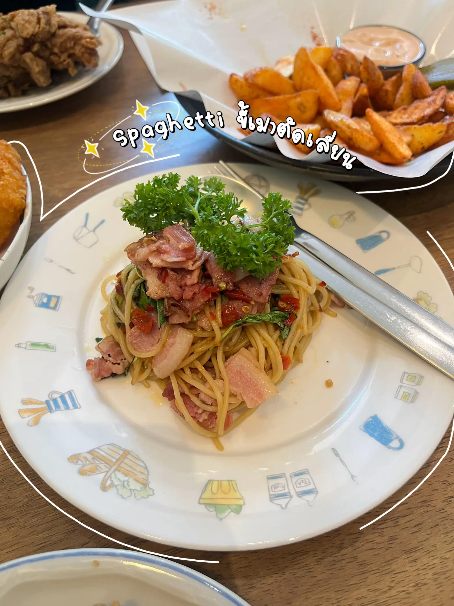 Henryfry ที่ต้องจองก่อนมา!!! | แกลเลอรีที่โพสต์โดย oramaterialgirl | Lemon8