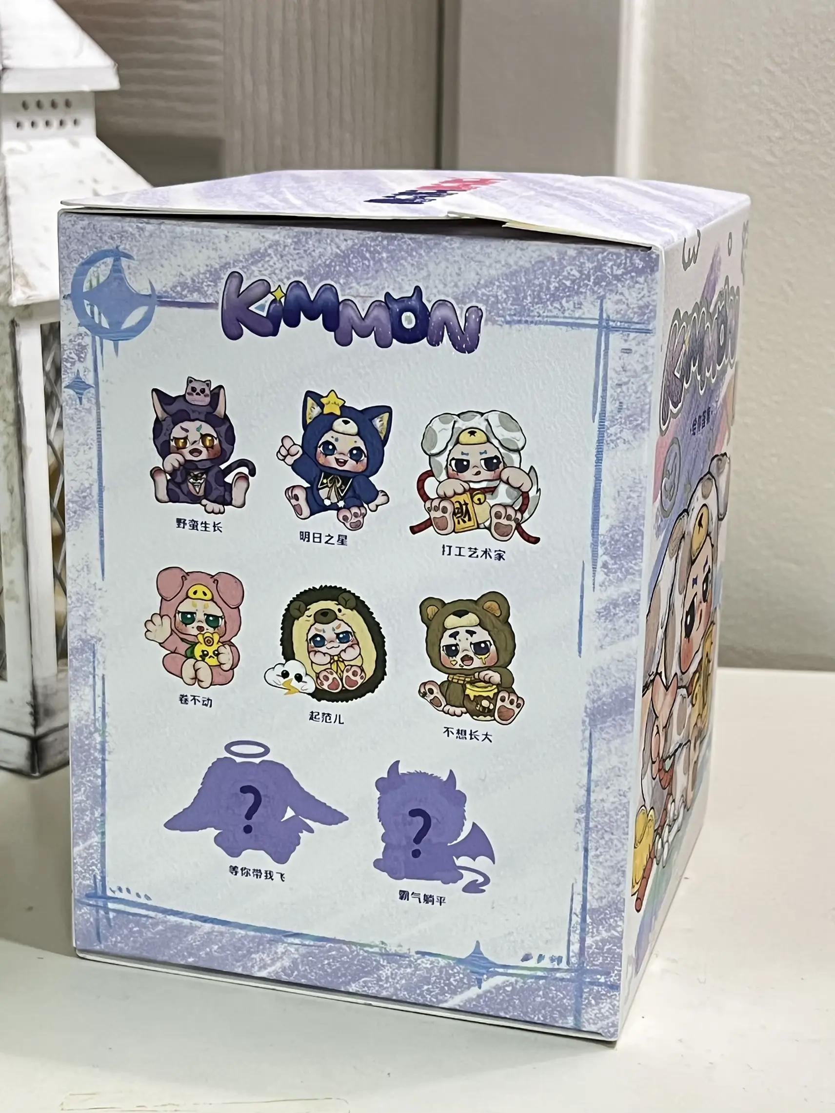 Kimmon V7 - การค้นหาใน Lemon8