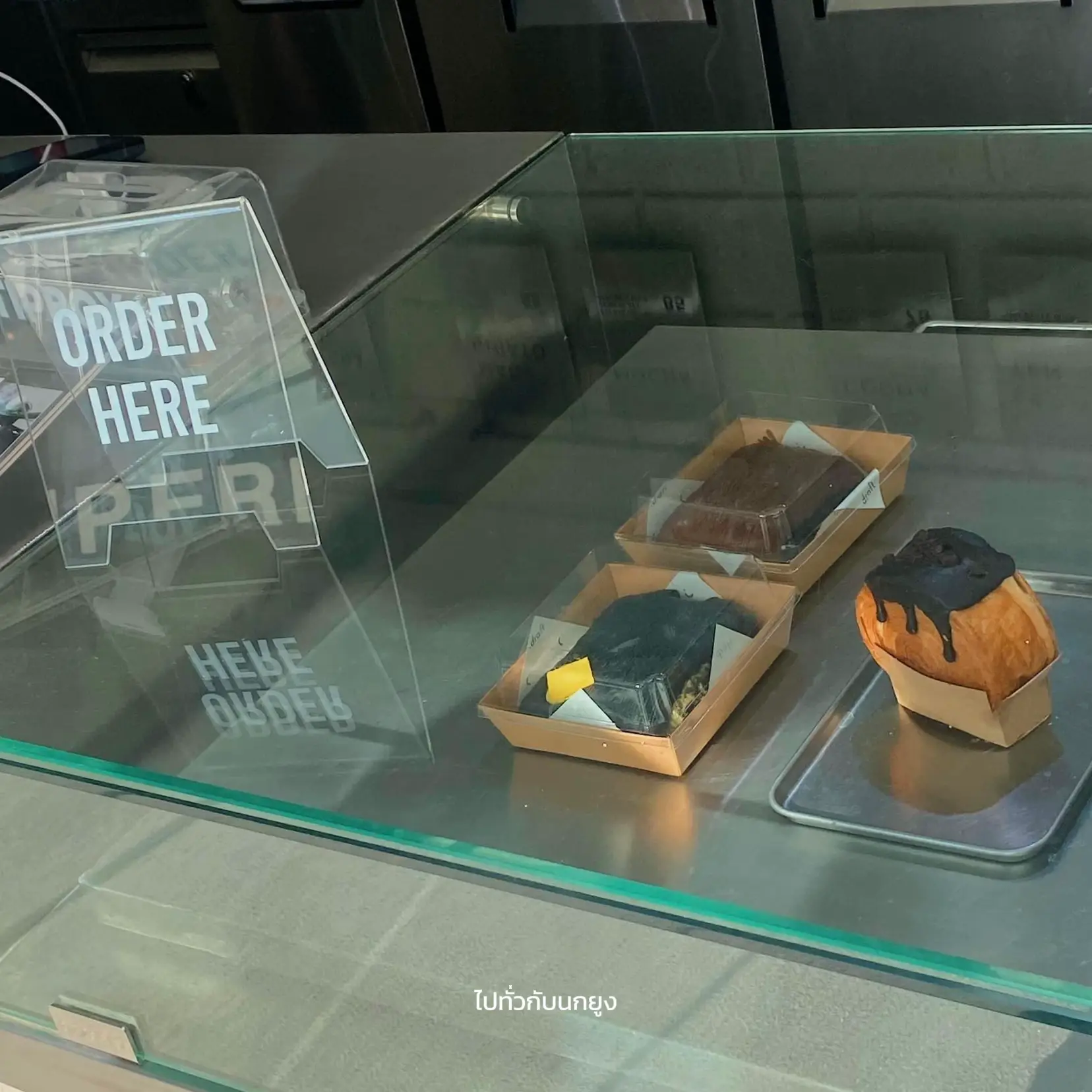 draft cafe' | แกลเลอรีที่โพสต์โดย ไปทั่วกับนกยูง | Lemon8