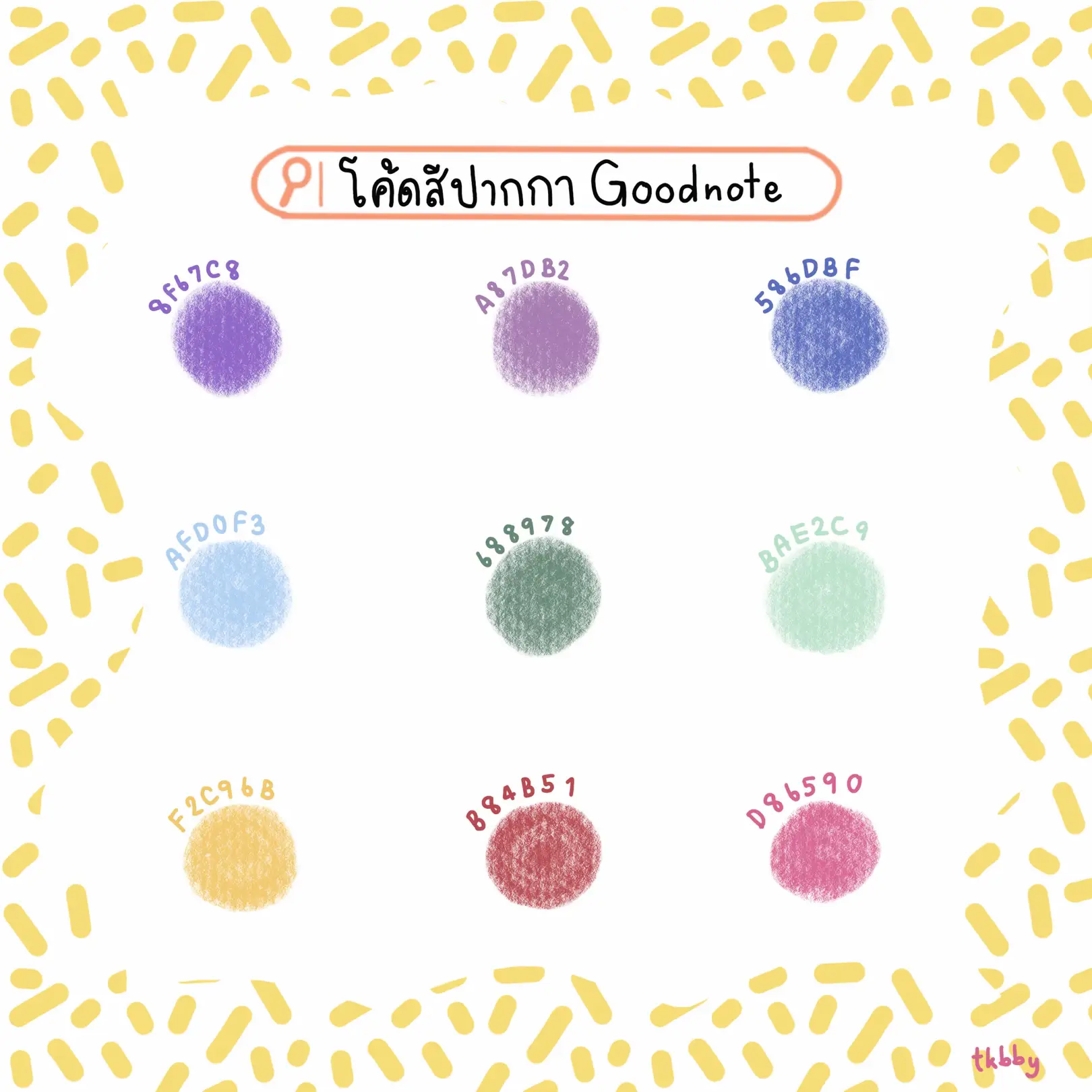 Goodnote pen color code | Gallery posted by dearstar | Lemon8