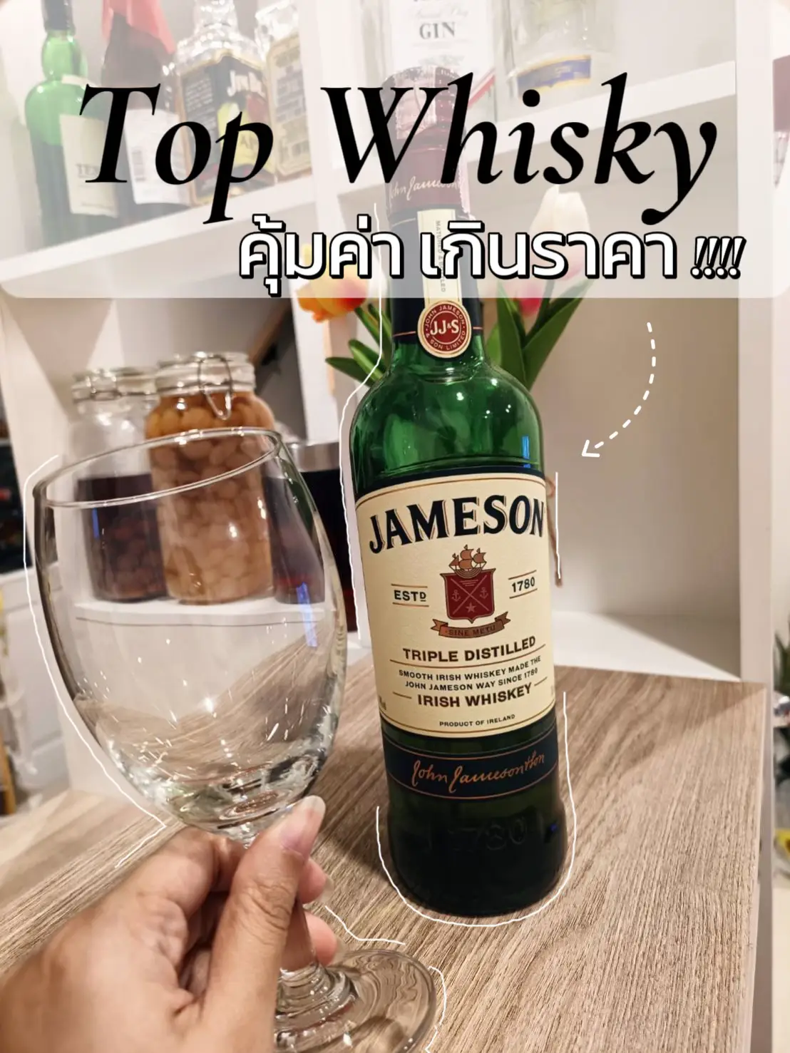 20 ไอเดียยอดนิยมเกี่ยวกับ รีวิวเหล้าblue Finest ในปี 2024