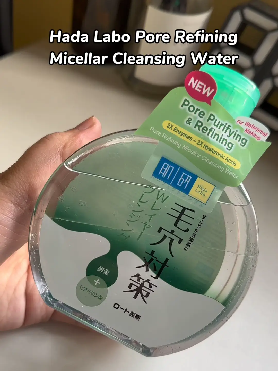 TIPS MUKA NAMPAK SEGAR EVEN AFTER BUANG MAKEUP | วิดีโอที่เผยแพร่โดย ...