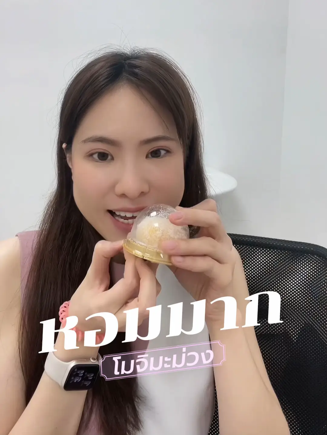 โมจินุ่มๆไส้มะม่วง | วิดีโอที่เผยแพร่โดย ฝนฝนรีวิว | Lemon8