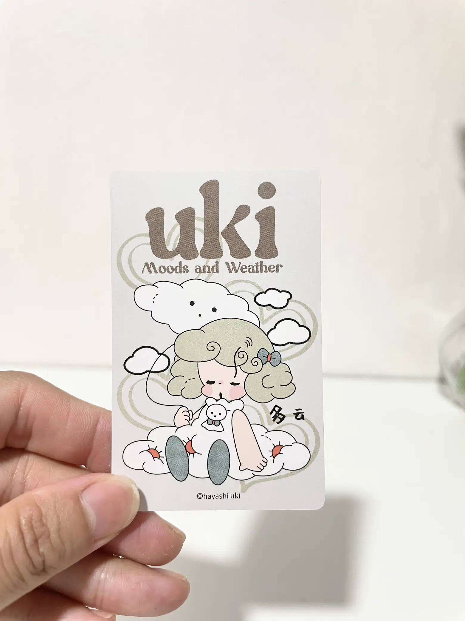 เปิดกล่องสุ่ม Uki จากค่าย 52toys | แกลเลอรีที่โพสต์โดย nuke ♡ | Lemon8