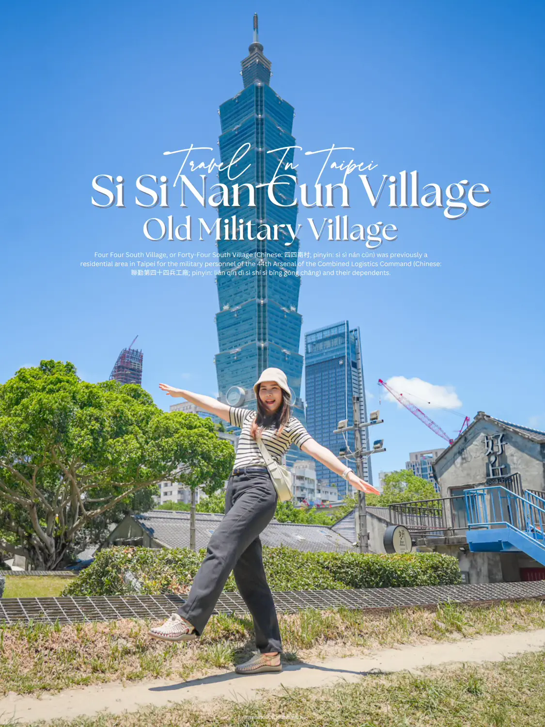 Si Si nan cun หมู่บ้านทหารโบราณมุมถ่ายรูปสุดปังไทเป | แกลเลอรีที่โพสต์โดย TravelholicBlog | Lemon8