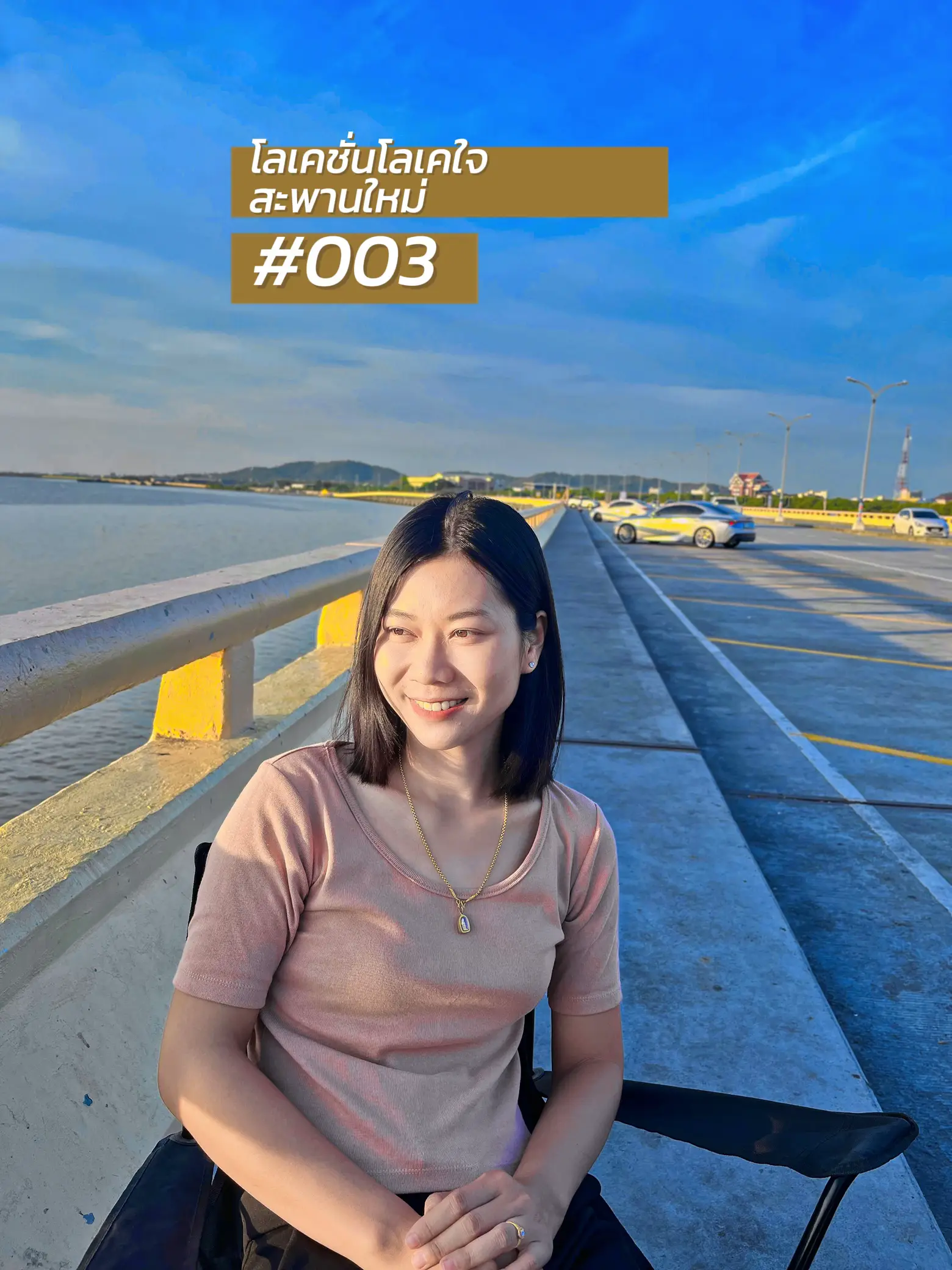 มันจะมีอะไรฮีลใจได้ดีเท่ากับทะเลแล้วป๊ะถามจริง🥹🥹 | แกลเลอรีที่โพสต์โดย Khawanruedee Kh | Lemon8