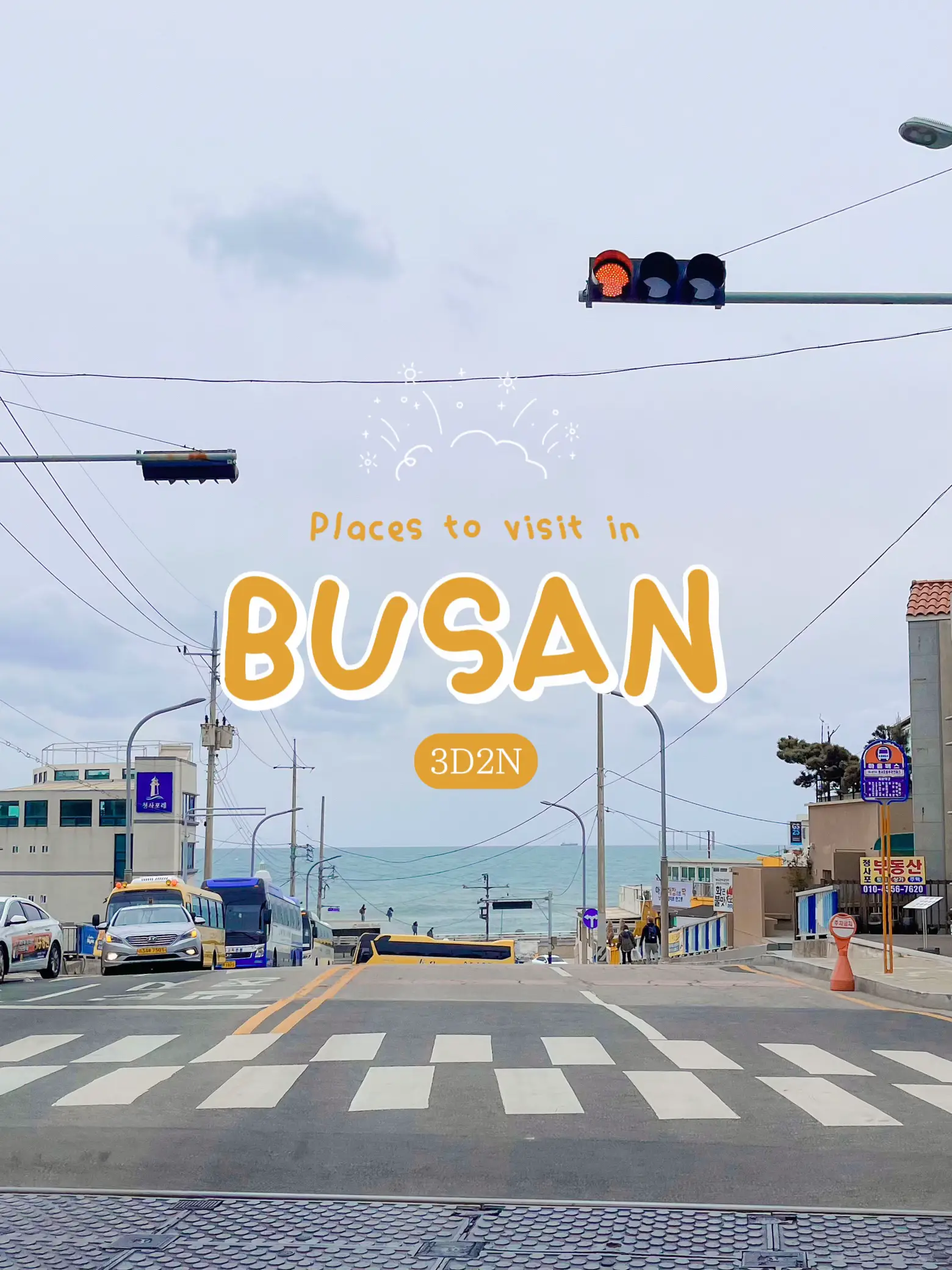 Places to go in Busan 🌊☀️ | Galeri diposting oleh 𝘾𝙖𝙡 🫧 | Lemon8