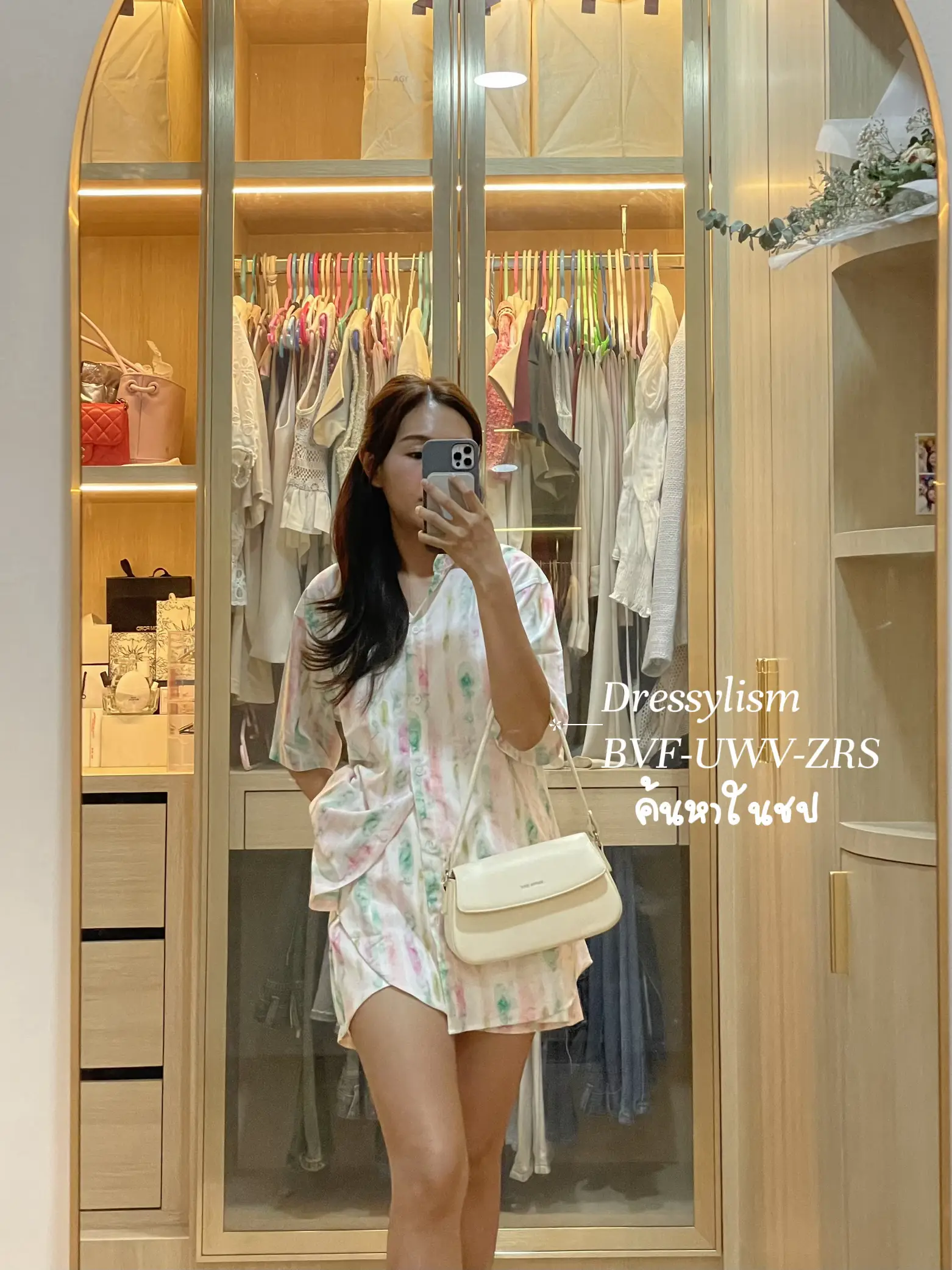 Outfit ideas | ฉบับสาวสูงน้อย 153cm🫶🏻💫 | แกลเลอรีที่โพสต์โดย LaMeow💖👀 ...