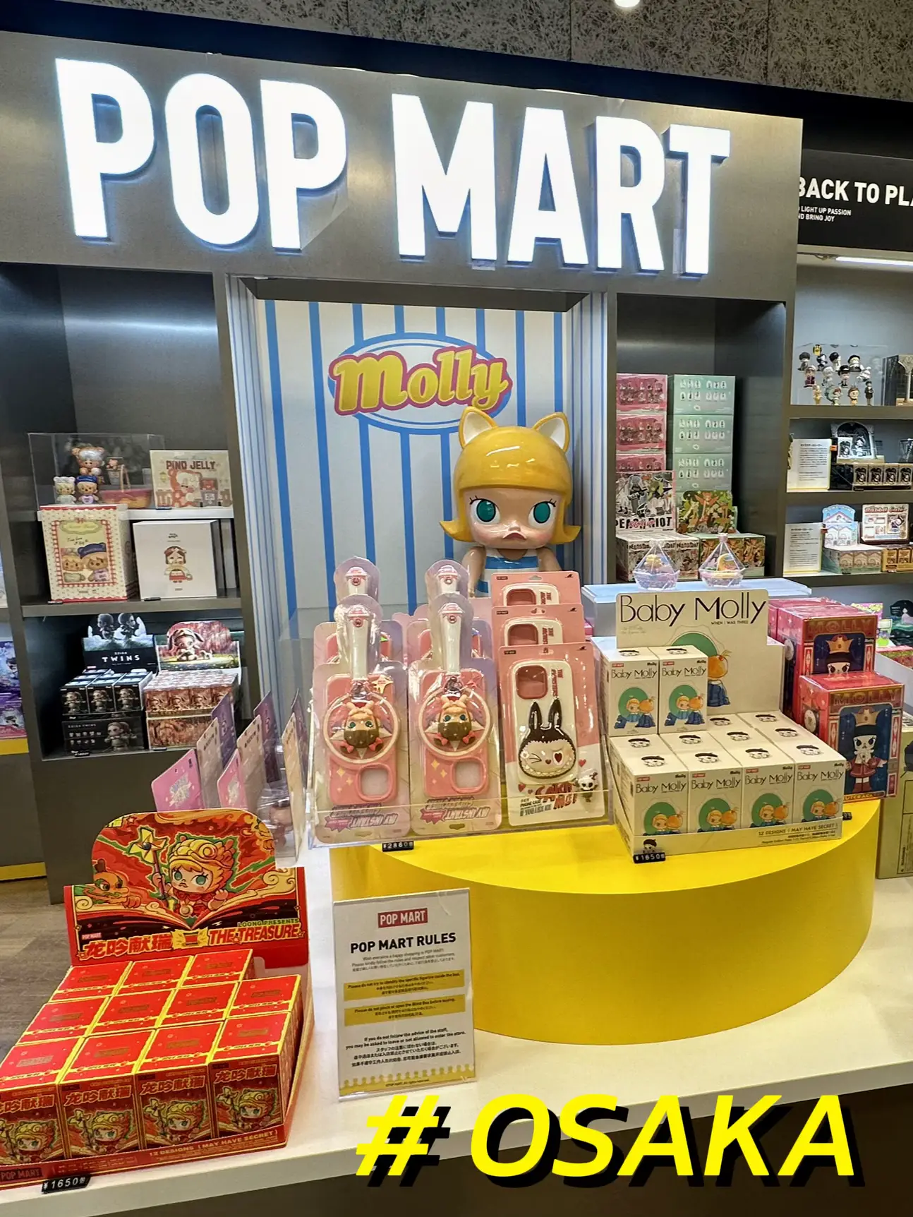 20 ไอเดียยอดนิยมเกี่ยวกับ Popmart Osaka ในปี 2024