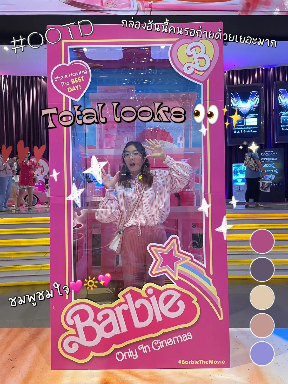 Barbie world tour guide - การค้นหาใน Lemon8