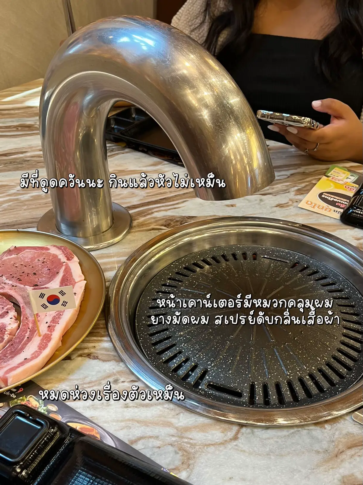 Yukdo Sincere Korean Grill Buffet新しいショップCentral Siam 399+ | QiQi 🥡🥢が投稿し ...