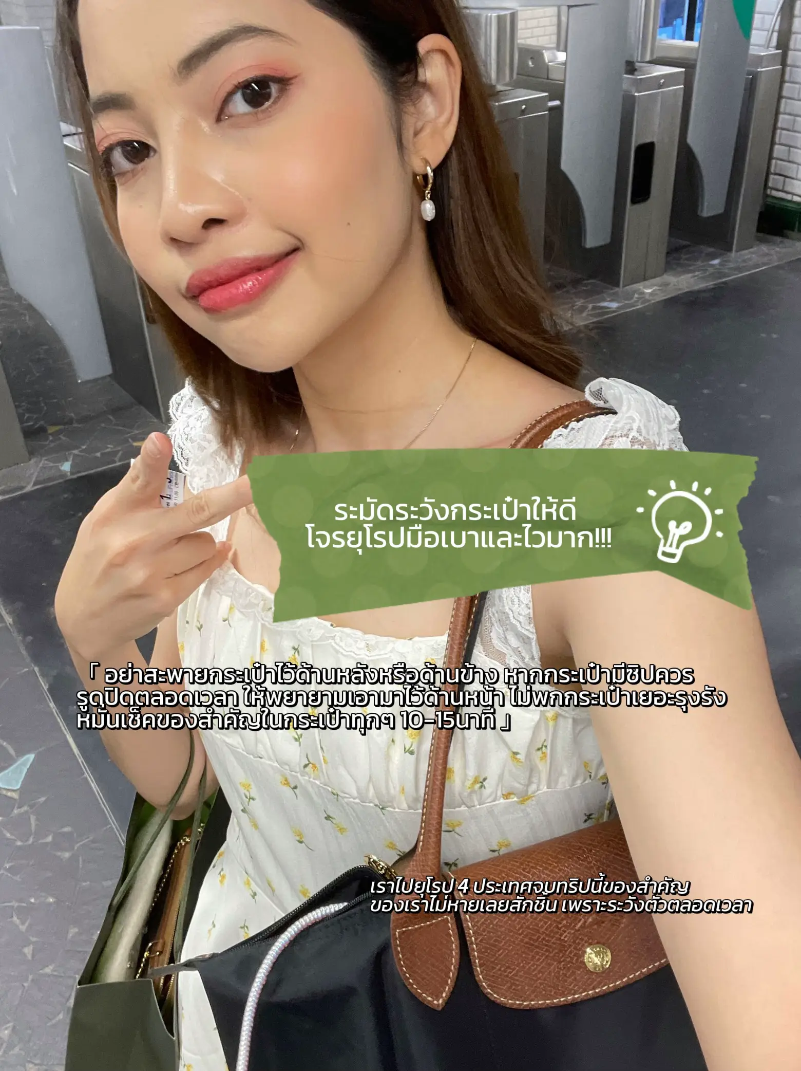 ที่นี่ไม่ใช่ยุโรป☘️ที่นี่คือ 𝙓𝙞𝙣𝙟𝙞𝙖𝙣𝙜 ประเทศจีน🇨🇳 | แกลเลอรีที่โพสต์โดย UnithaiTrip | Lemon8